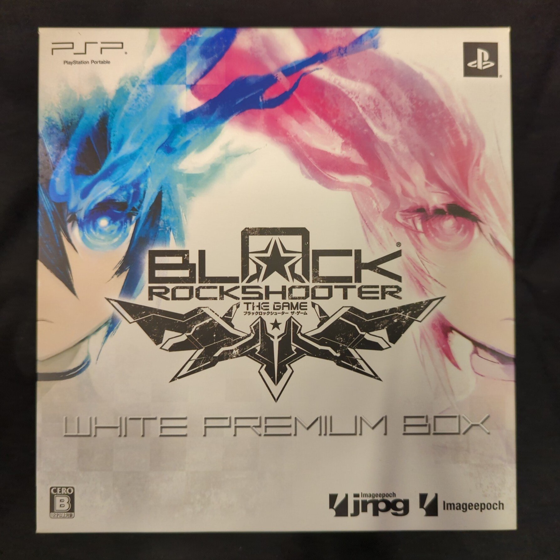 MAXFACTORY figma ブラック★ロックシューター WRS(ホワイトロックシューター) SP-033 | まんだらけ Mandarake