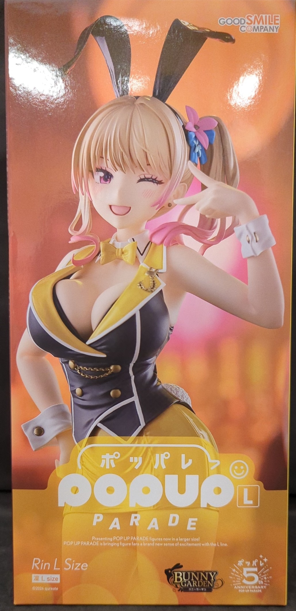 グッドスマイルカンパニー POP UP PARADE 凜 L size | まんだらけ Mandarake