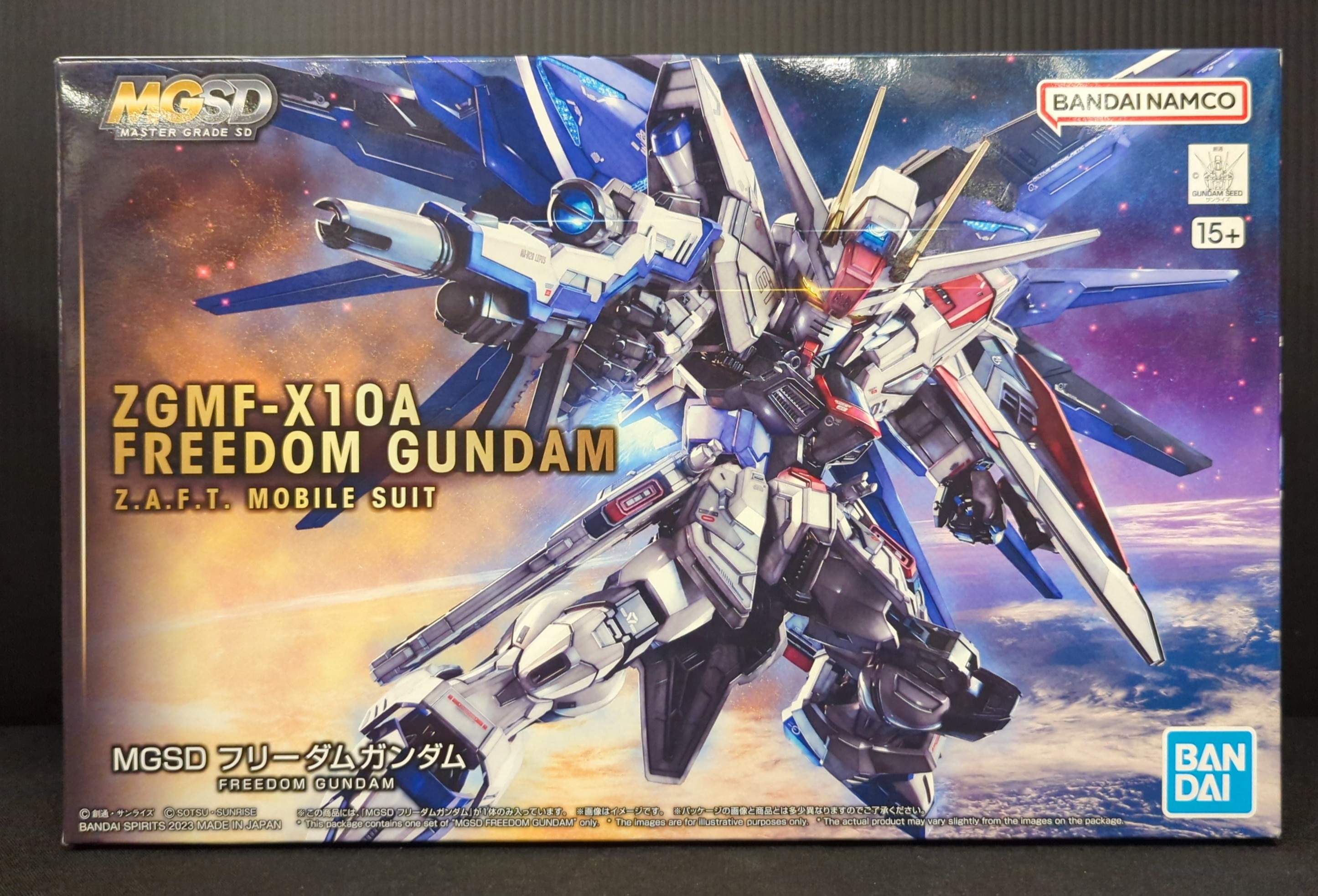 バンダイナムコ MGSD 機動戦士ガンダム SEED フリーダムガンダム | まんだらけ Mandarake