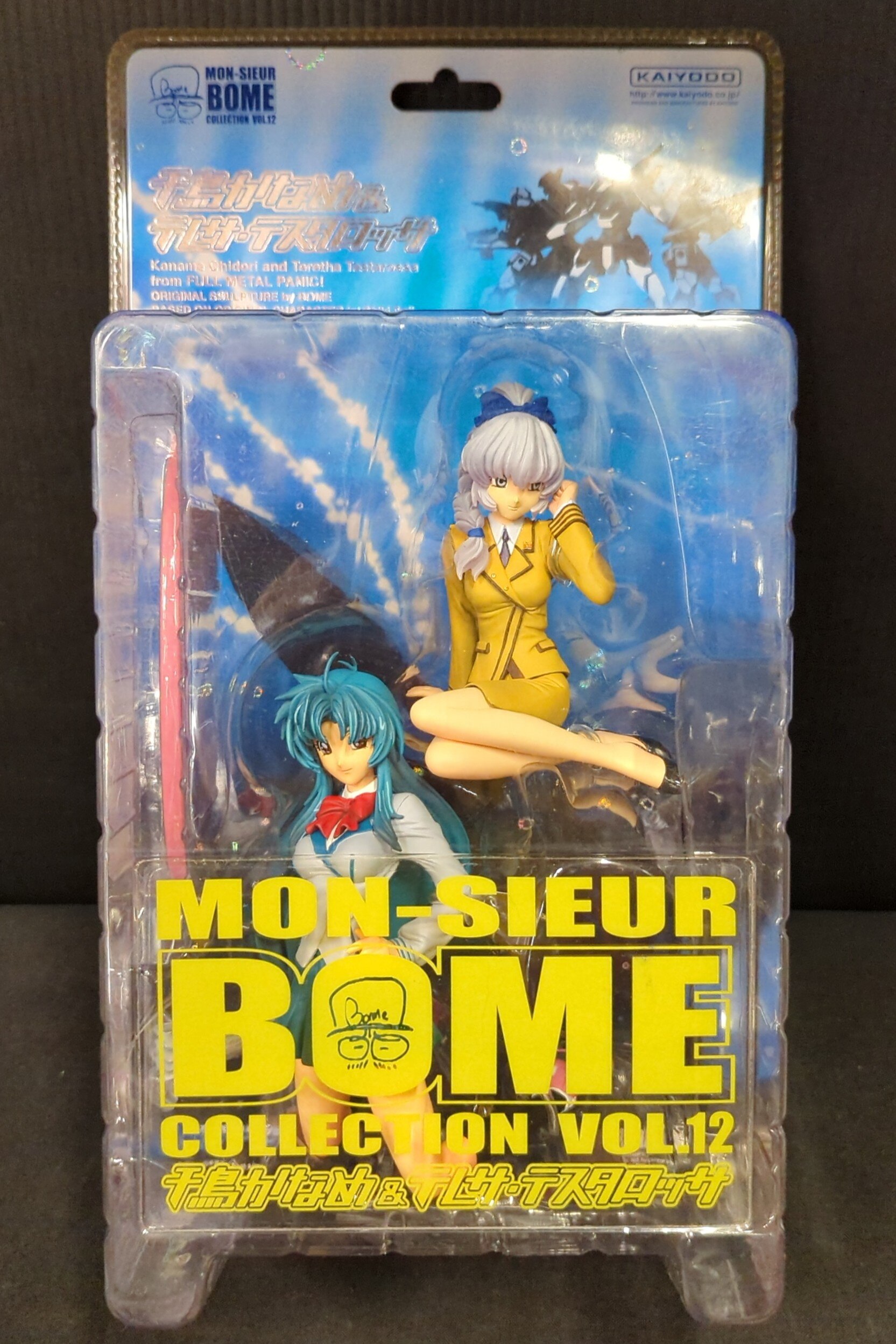 海洋堂 MON-SIEUR BOME COLLECTION12 千鳥かなめ&テレサ・テスタロッサ | まんだらけ Mandarake