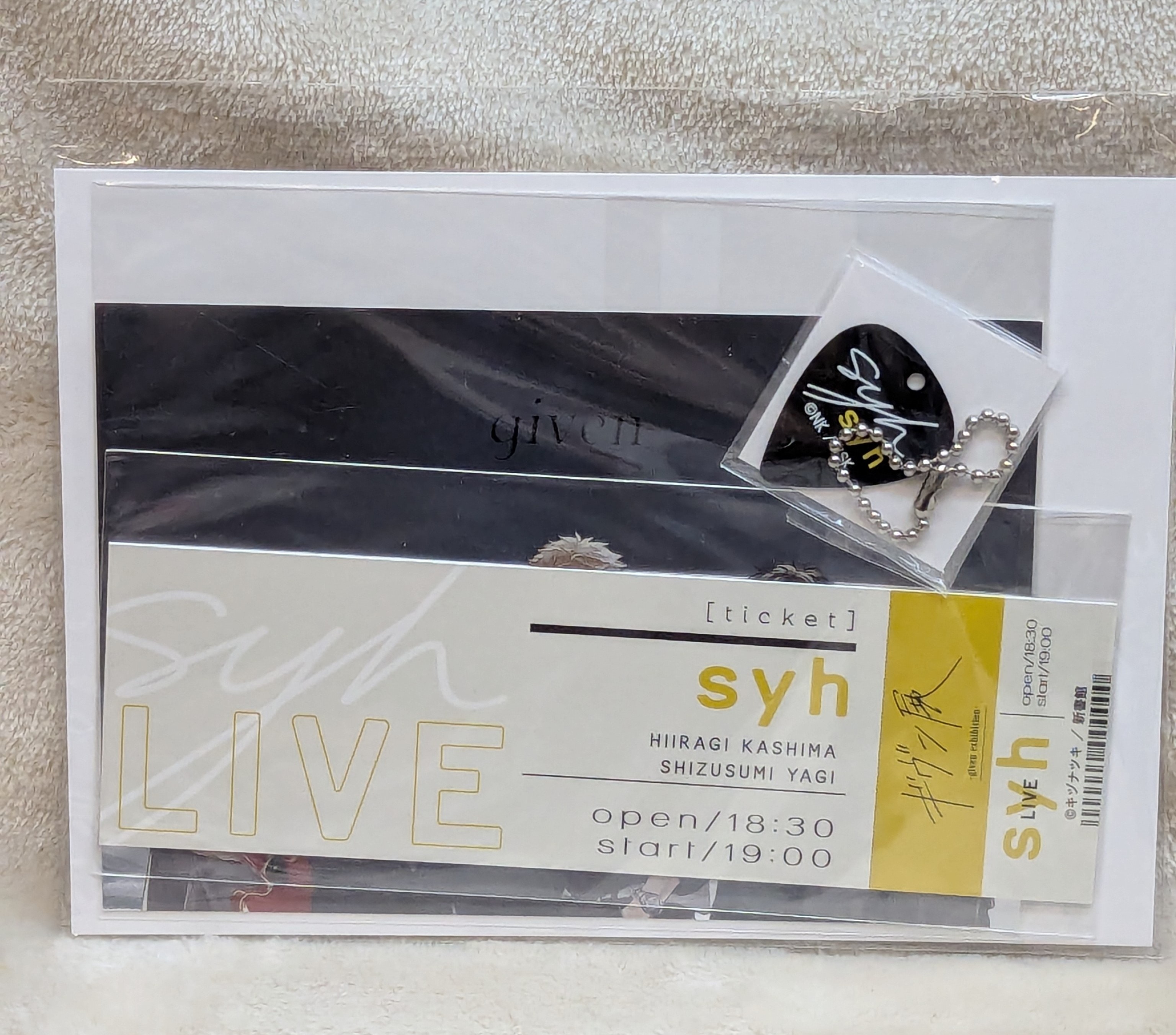 ギヴン展-given exhibition- キヅナツキ syh ピックキーホルダーセット B | まんだらけ Mandarake