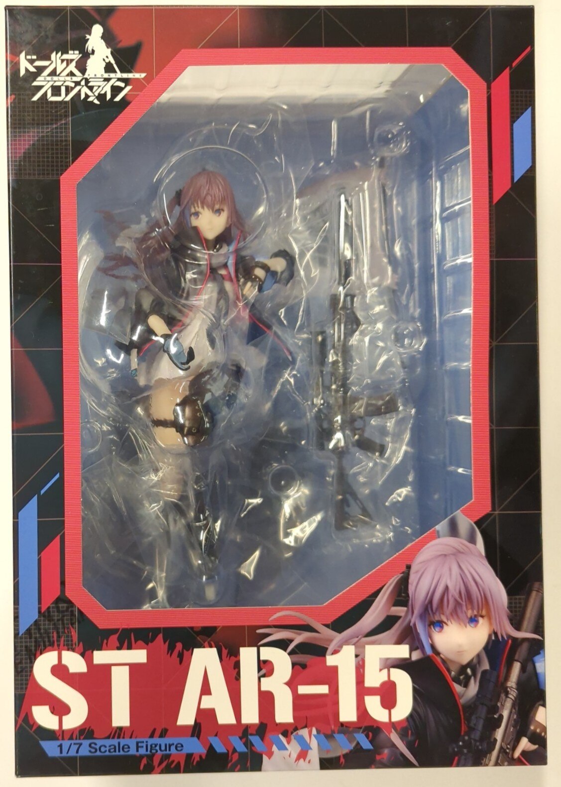ファット・カンパニー ドールズフロントライン ST AR-15 PVC | まんだらけ Mandarake
