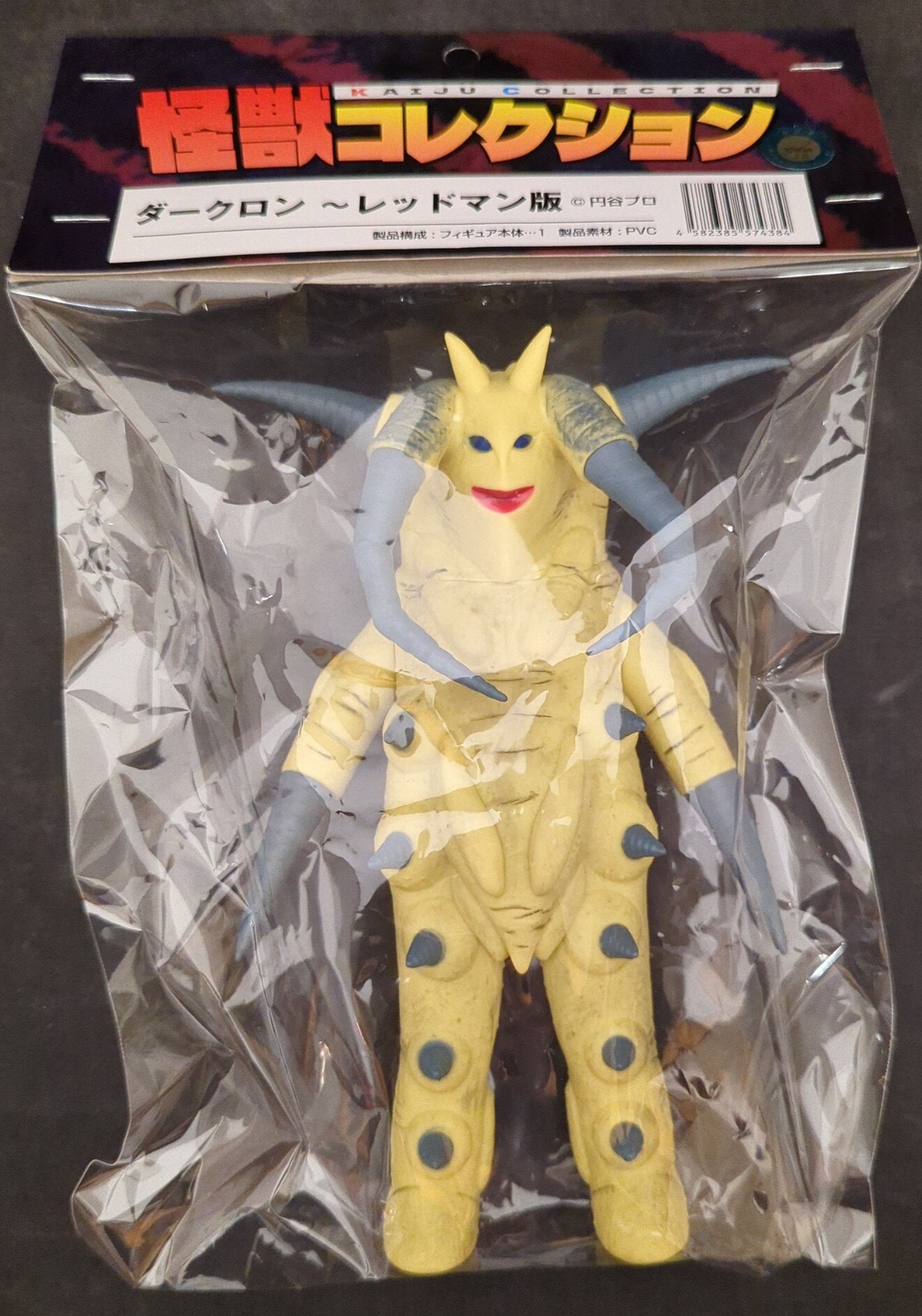 EVOLUTION-TOY MSF ダークロン ~レッドマン版 | まんだらけ Mandarake