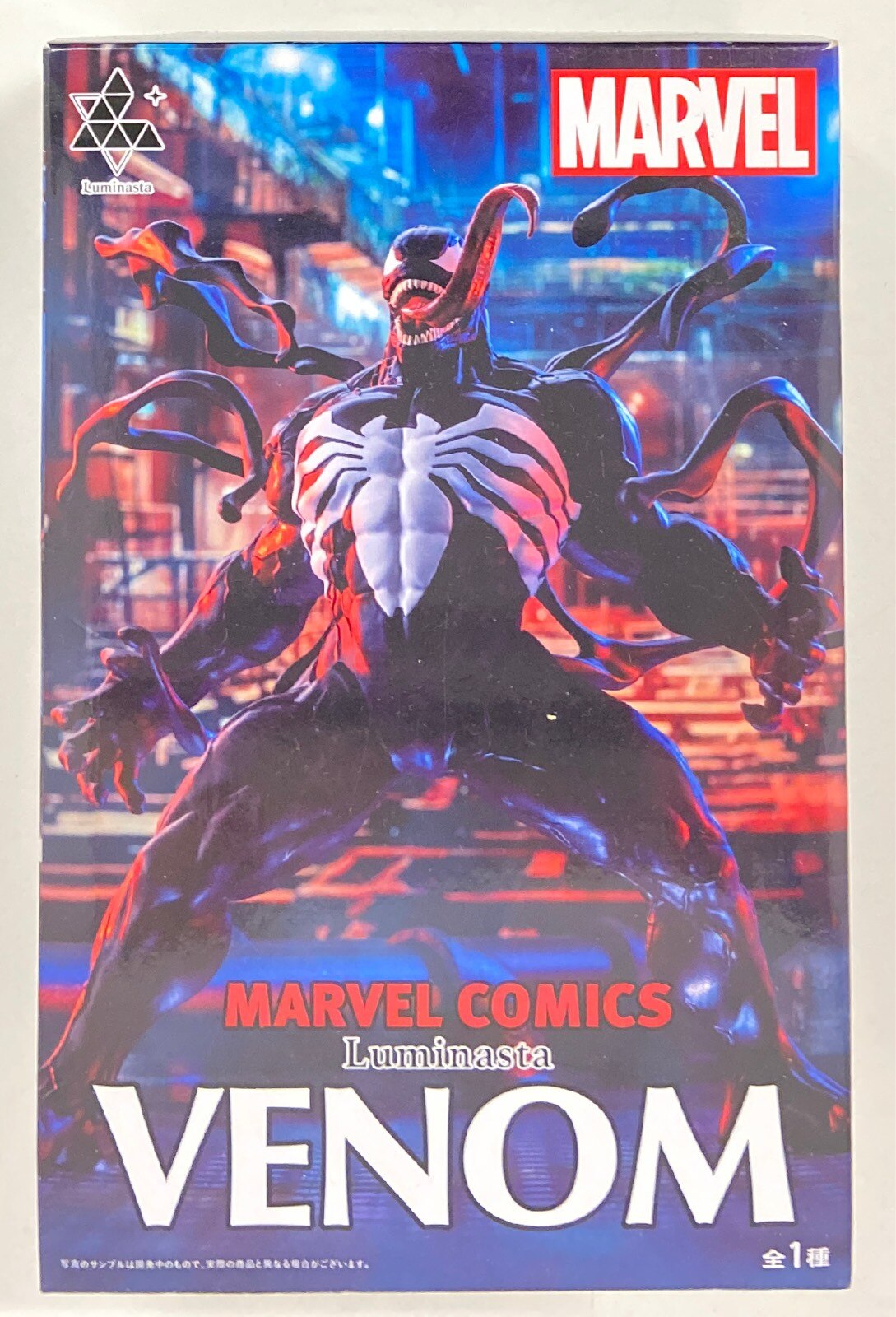 セガ Luminasta MARVEL COMICS ヴェノム | まんだらけ Mandarake