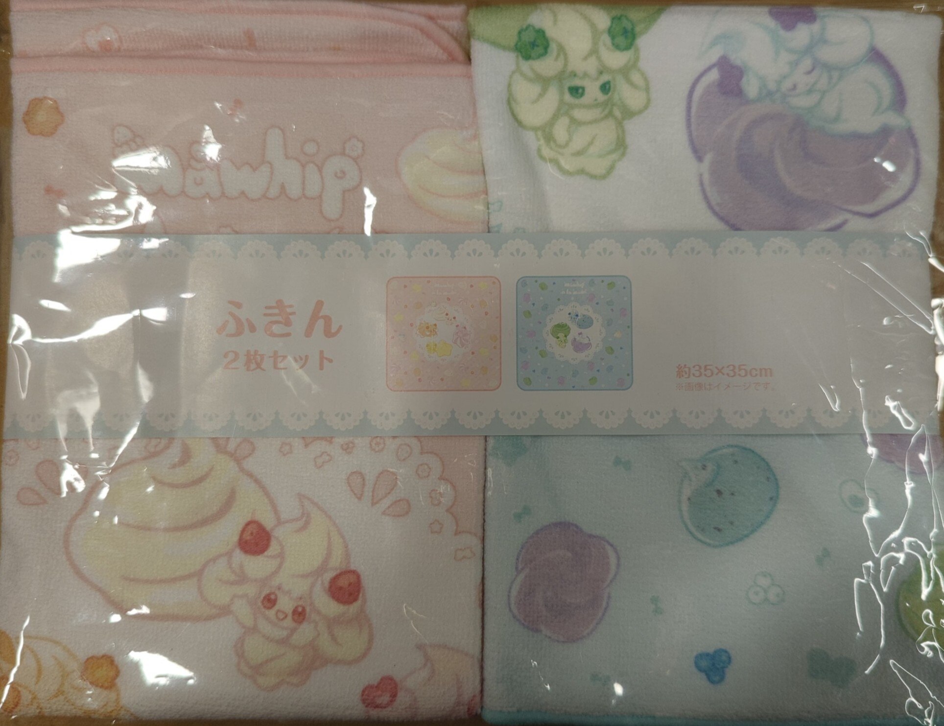 ポケモンセンター ふきん2枚セット Mawhip a la mode ポケットモンスター マホイップ | まんだらけ Mandarake