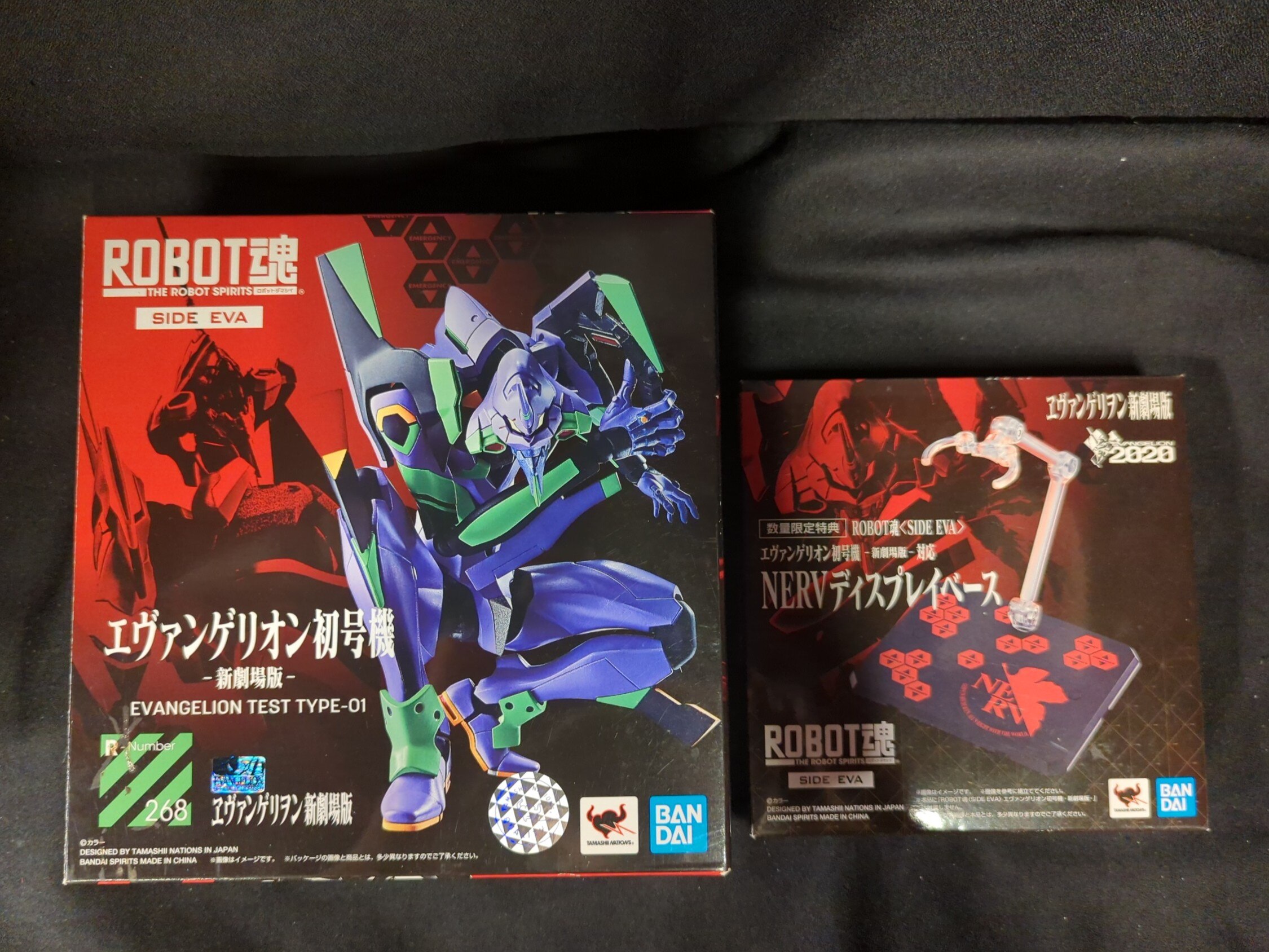 バンダイ ROBOT魂 エヴァンゲリオン初号機-新劇場版-/特典台座付き 268 | まんだらけ Mandarake