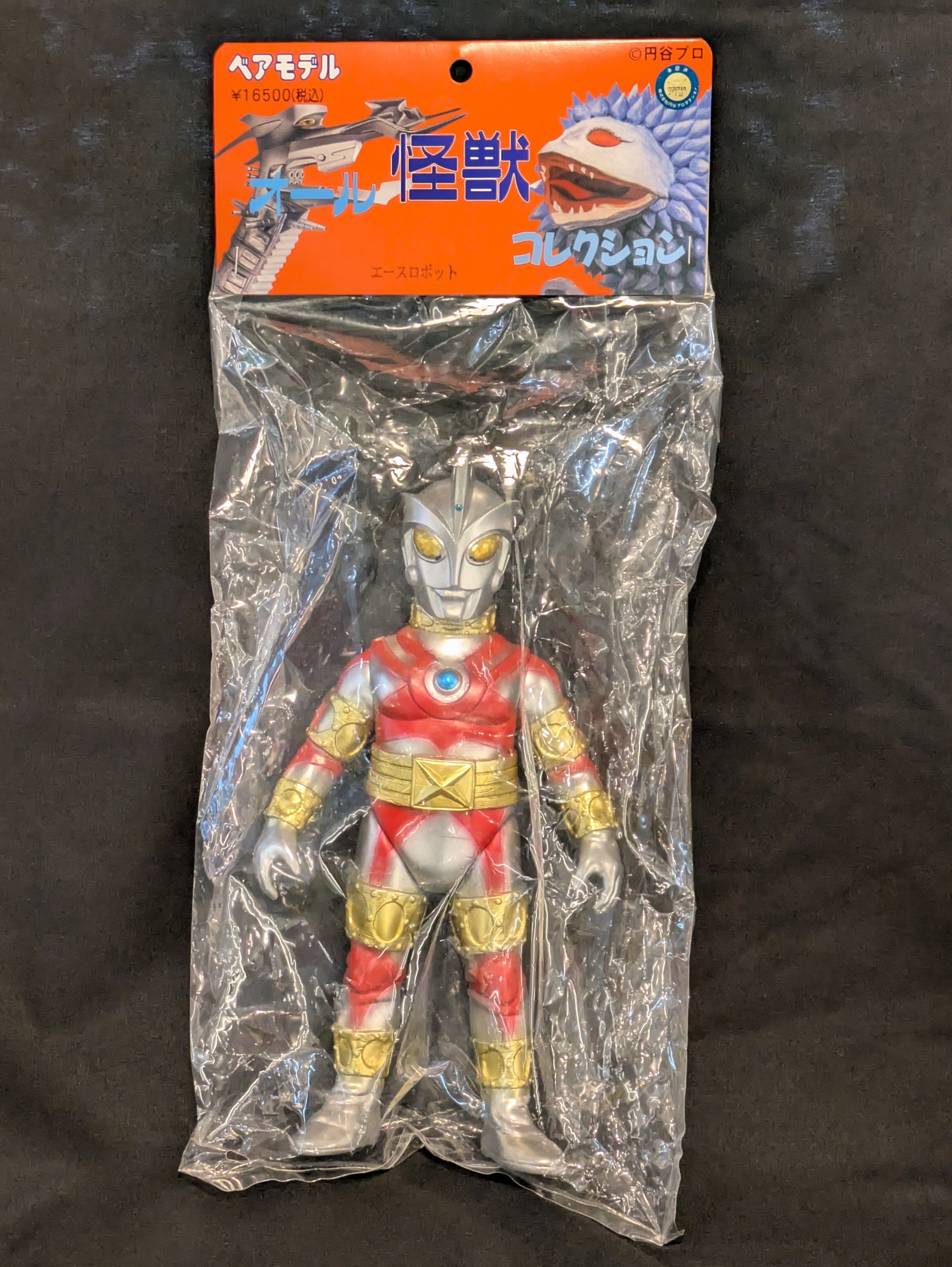 ベアモデル オール怪獣コレクション Y・MSF エースロボット グレー成型/銀塗装 | まんだらけ Mandarake