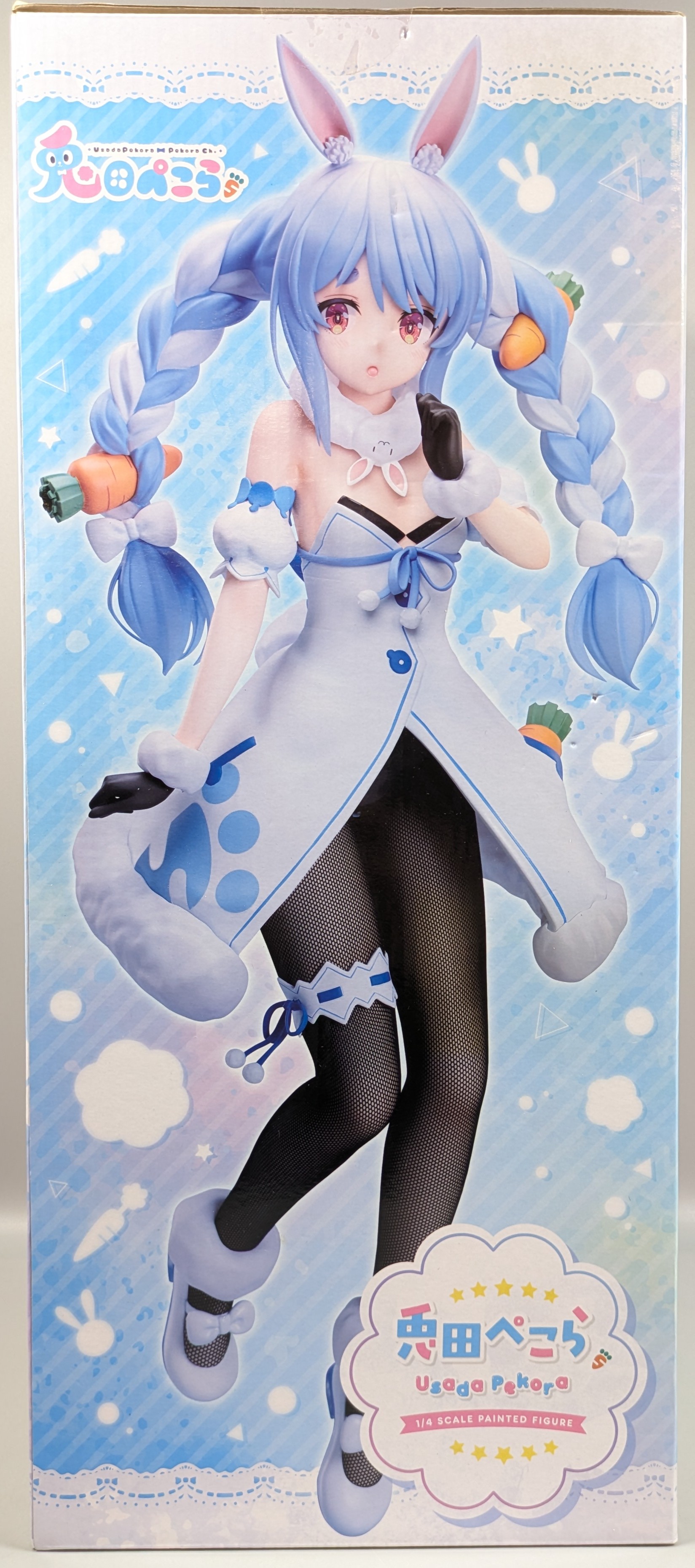 FREEing B-Style 兎田ぺこら PVC | まんだらけ Mandarake