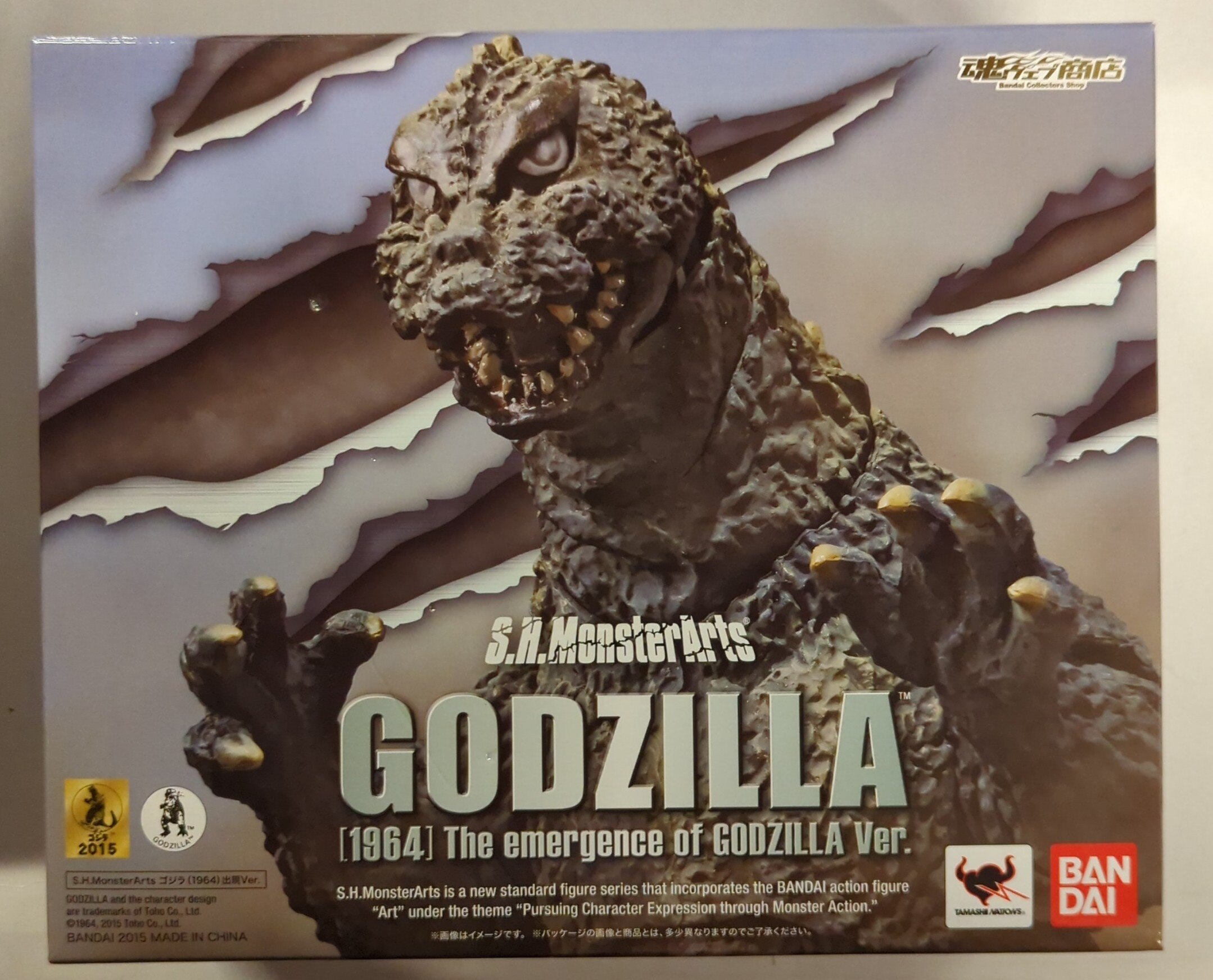 バンダイ S.H.MonsterArts ゴジラ(1964) 出現Ver. | まんだらけ Mandarake