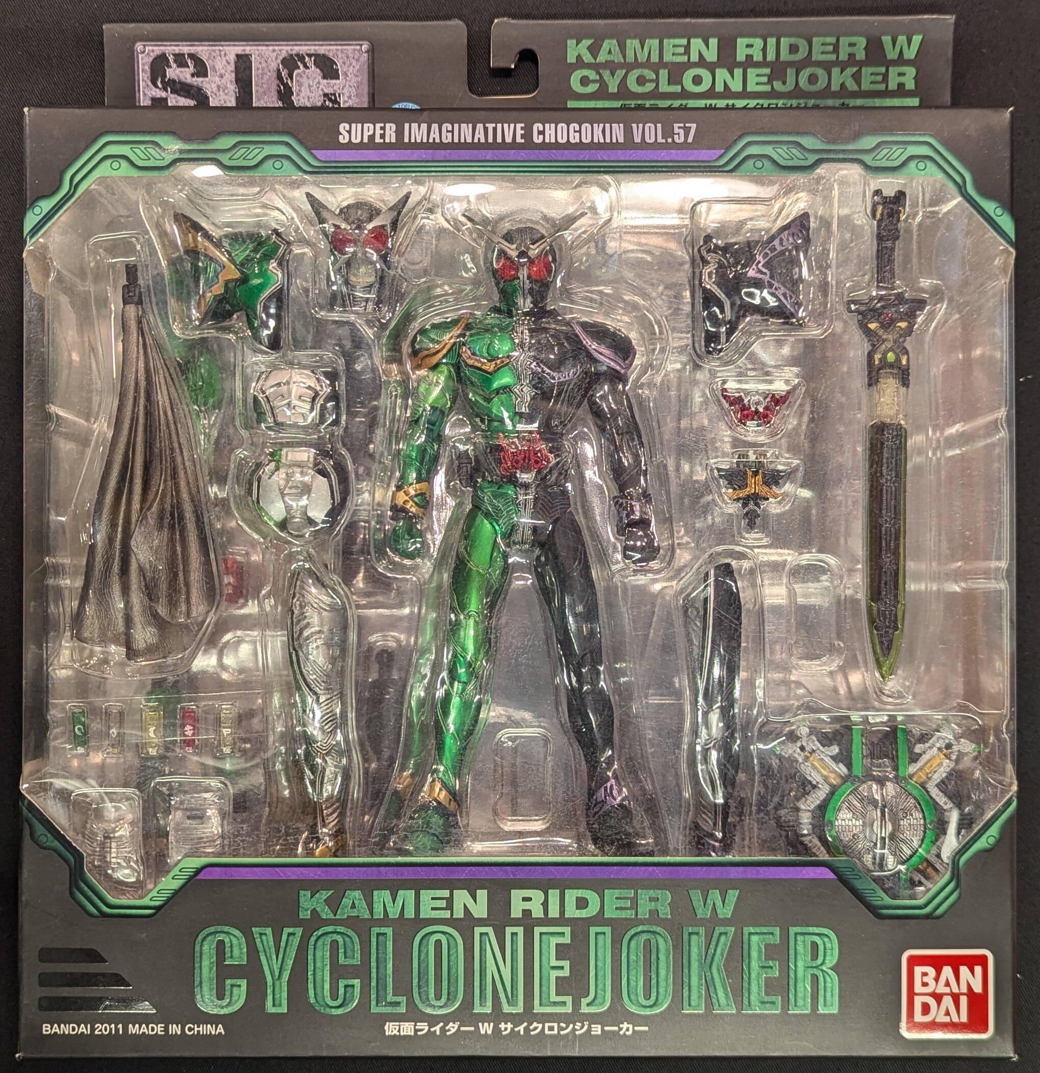バンダイ SIC 仮面ライダーW 仮面ライダーW サイクロンジョーカー 57 | まんだらけ Mandarake