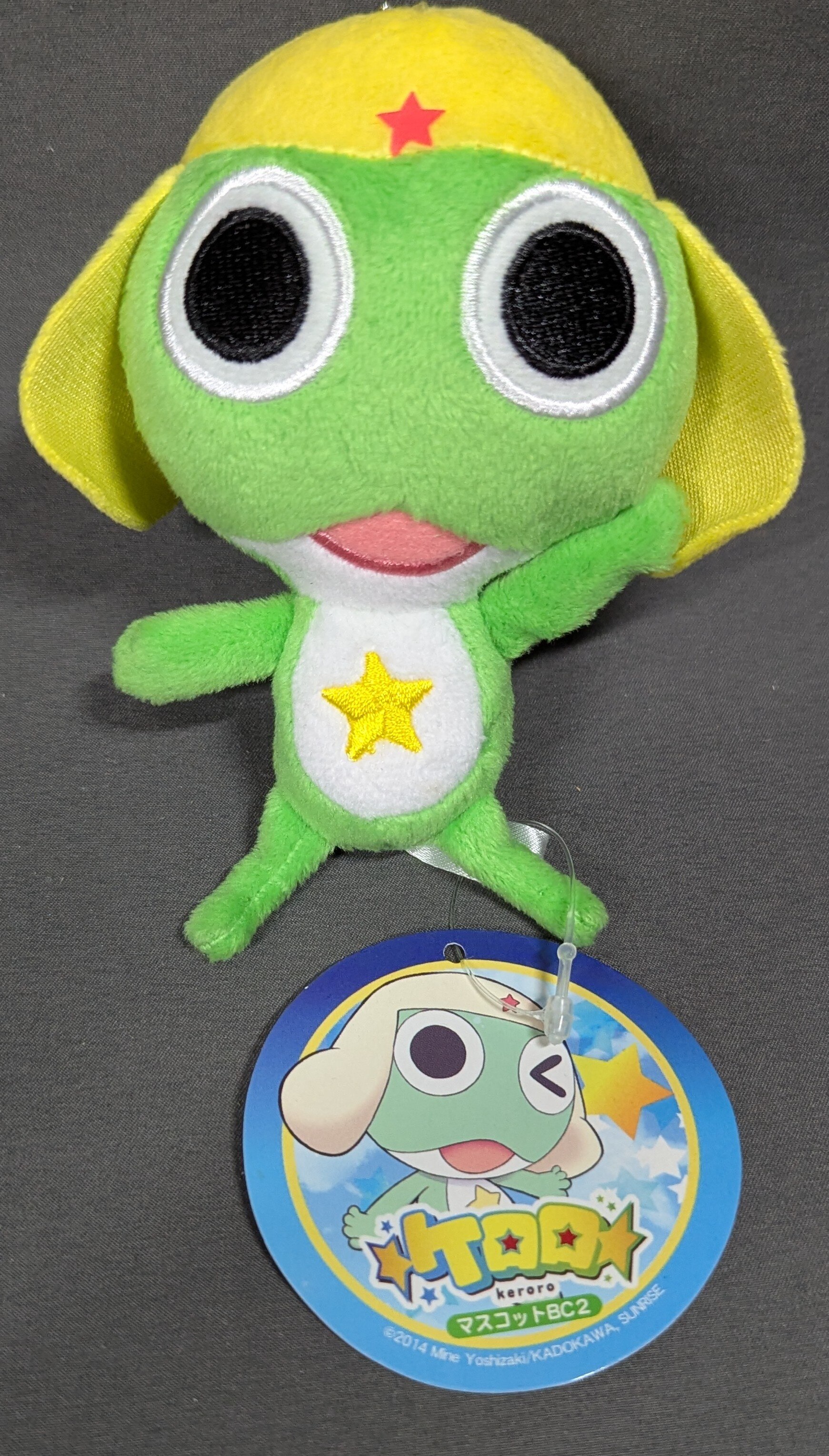 Break Mascot BC2 Keroro Gunso | Mandarake Online Shop