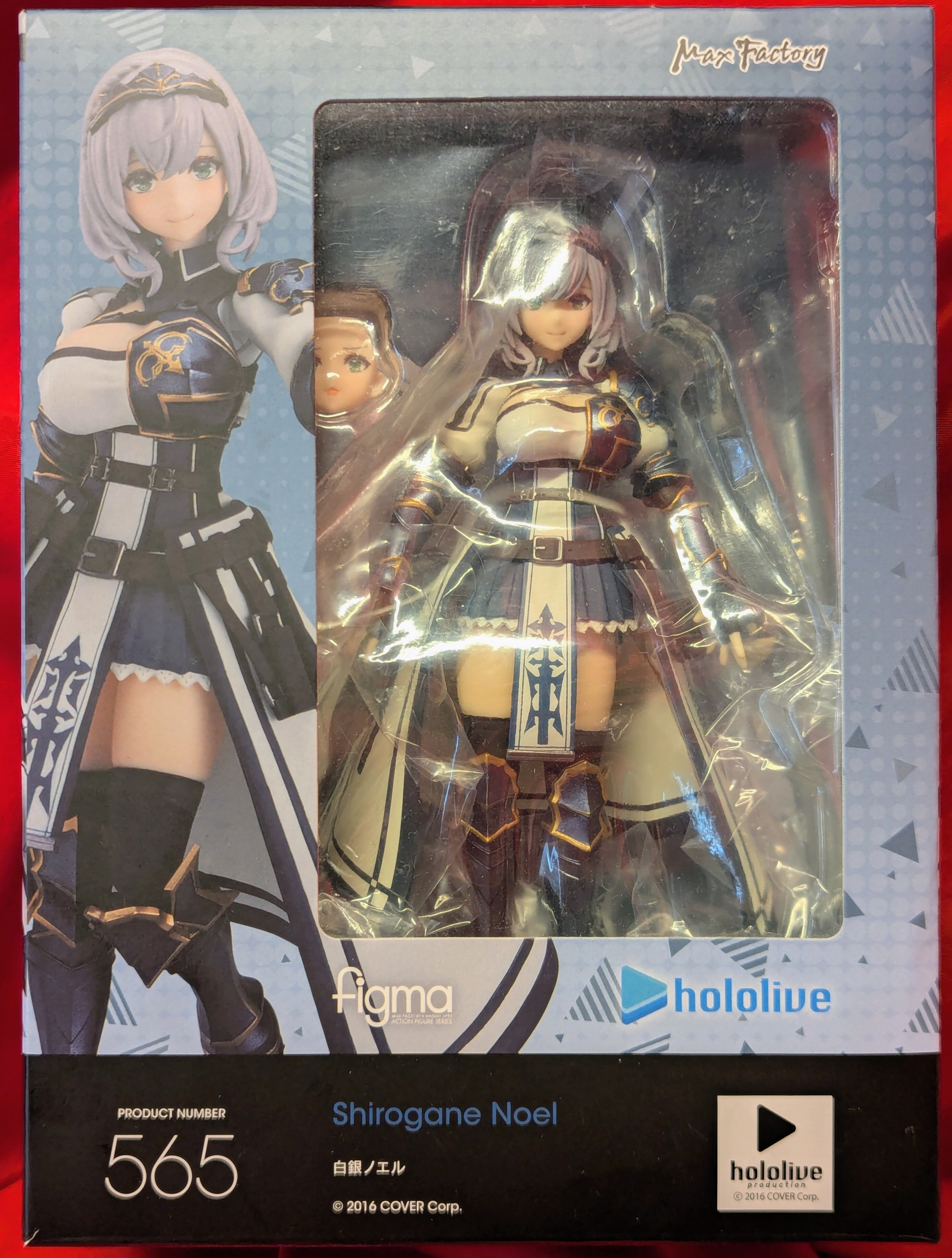 MAXFACTORY figma 白銀ノエル 565 | まんだらけ Mandarake