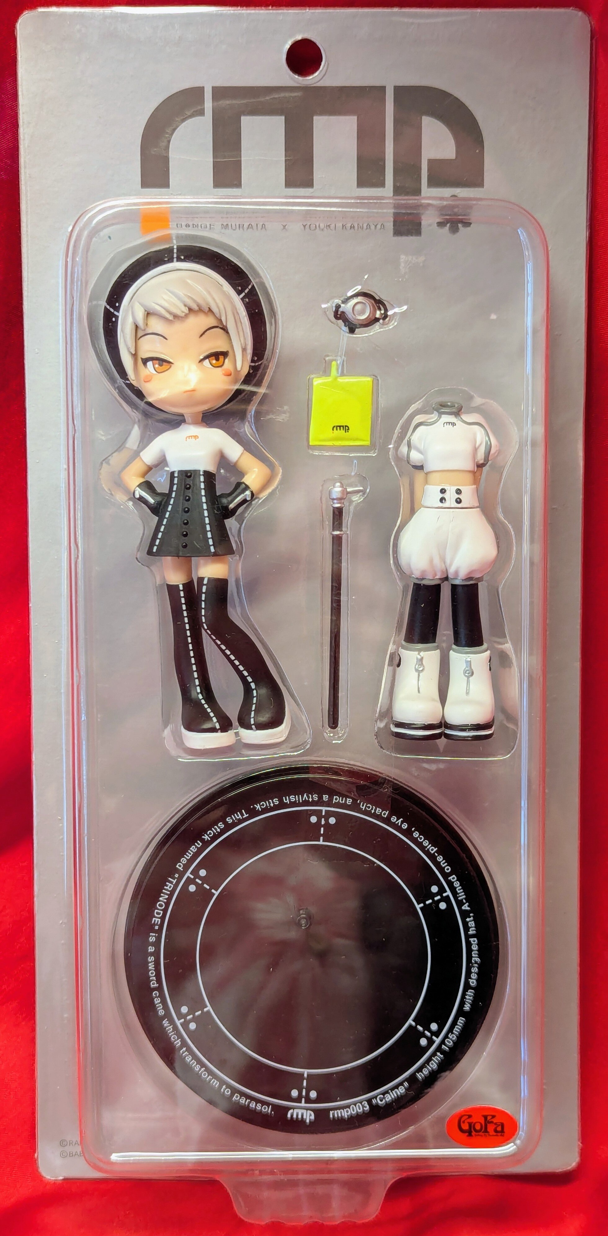 GSIクレオス/タカラ ピンキーストリート 村田蓮爾 rmp03カイネ | まんだらけ Mandarake