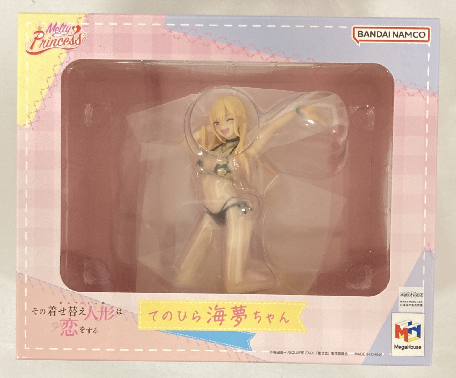 メガハウス Melty Princess てのひら 海夢ちゃん | まんだらけ Mandarake