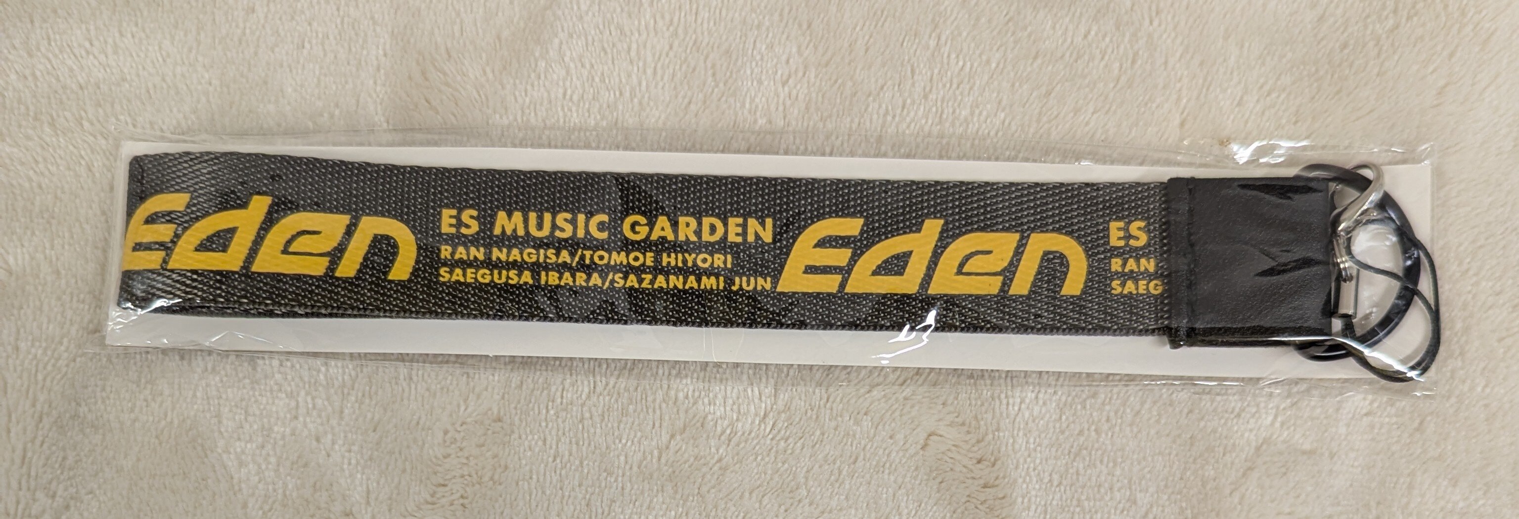 ES musicGaeden ESMGペンライトリスレット Eden | まんだらけ Mandarake