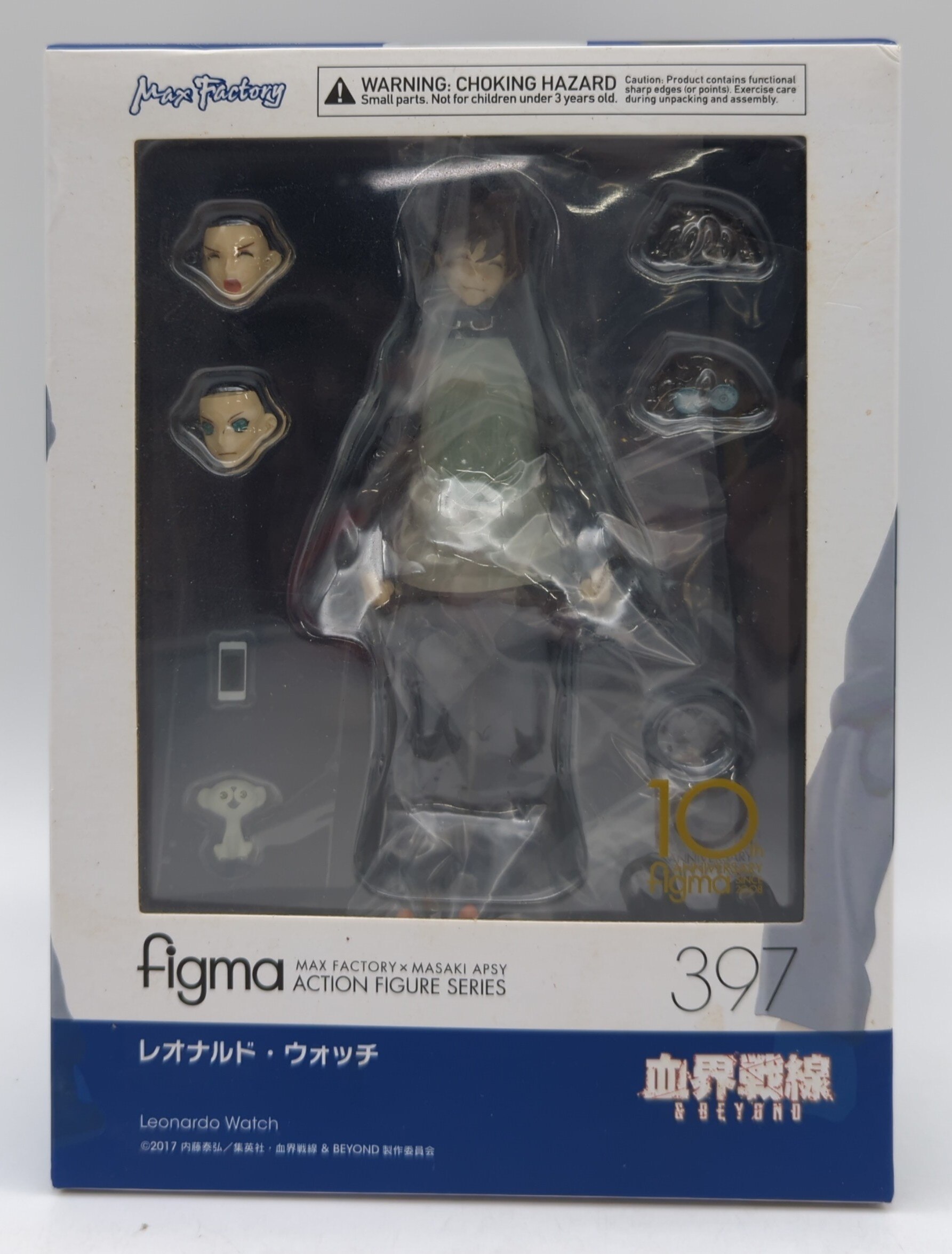 MAXFACTORY figma 血界戦線&BEYOND レオナルド・ウォッチ 特典付 397 | まんだらけ Mandarake