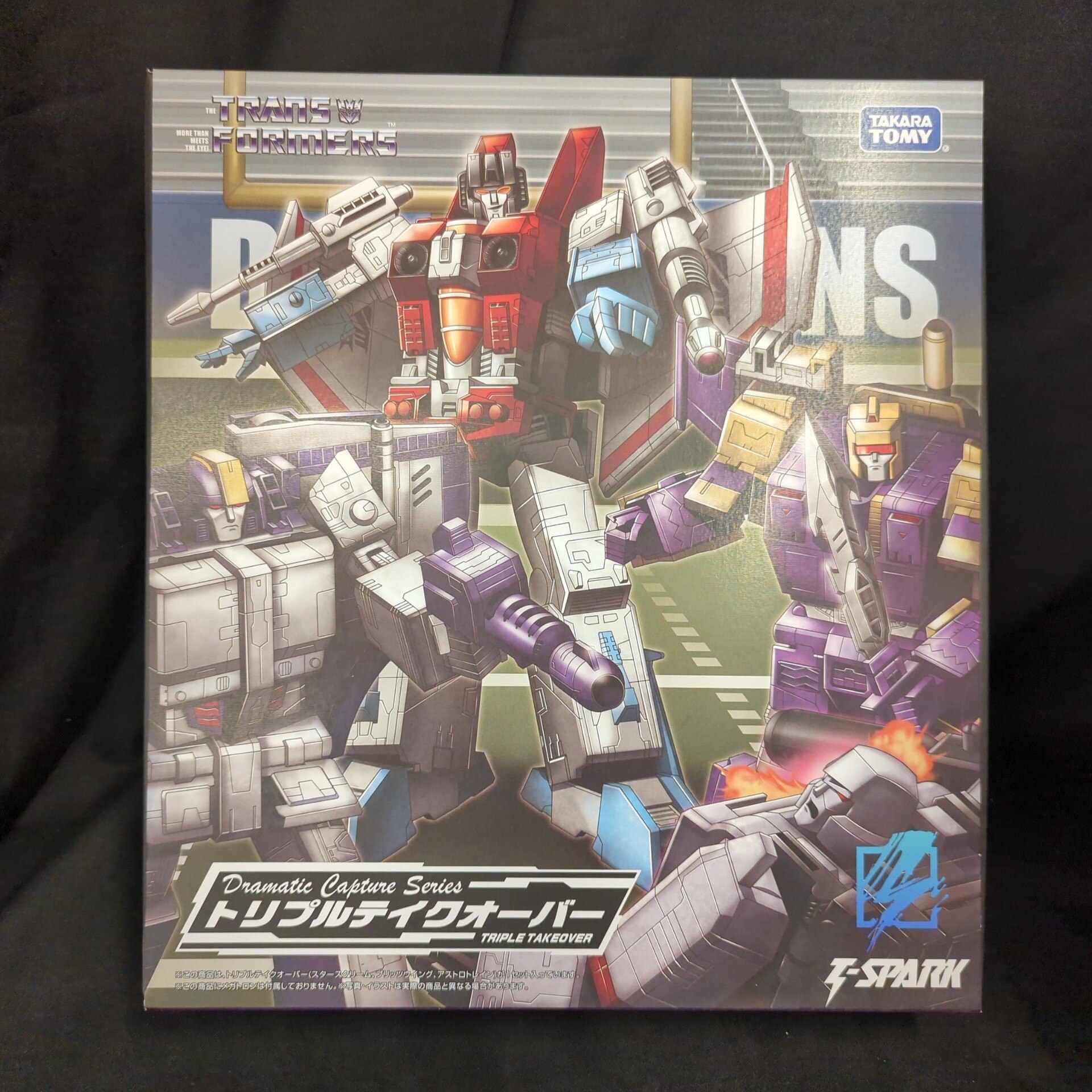 タカラトミー Dramatic Capture Series トリプルテイクオーバー | まんだらけ Mandarake
