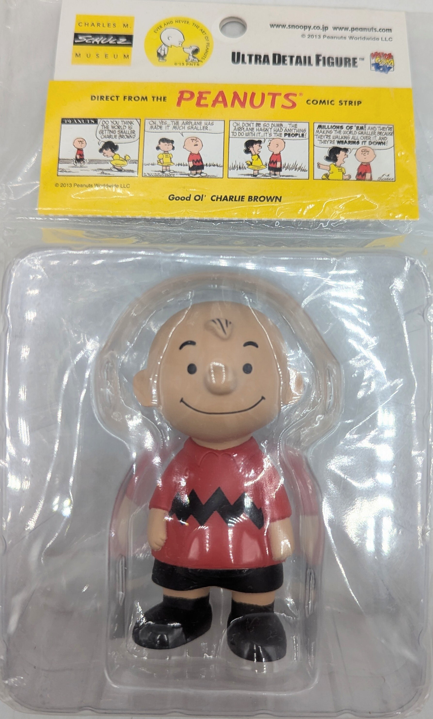 メディコム トイ ULTRA DETAIL FIGURE CHARLIE BROWN / GOOD OL UDF192 | まんだらけ Mandarake