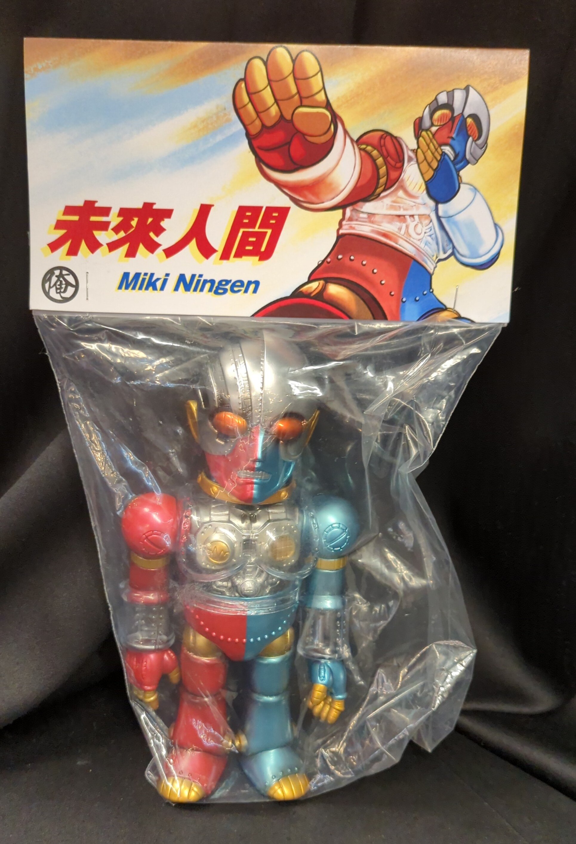 Ore Toys 未来人間 miki ningen | まんだらけ Mandarake