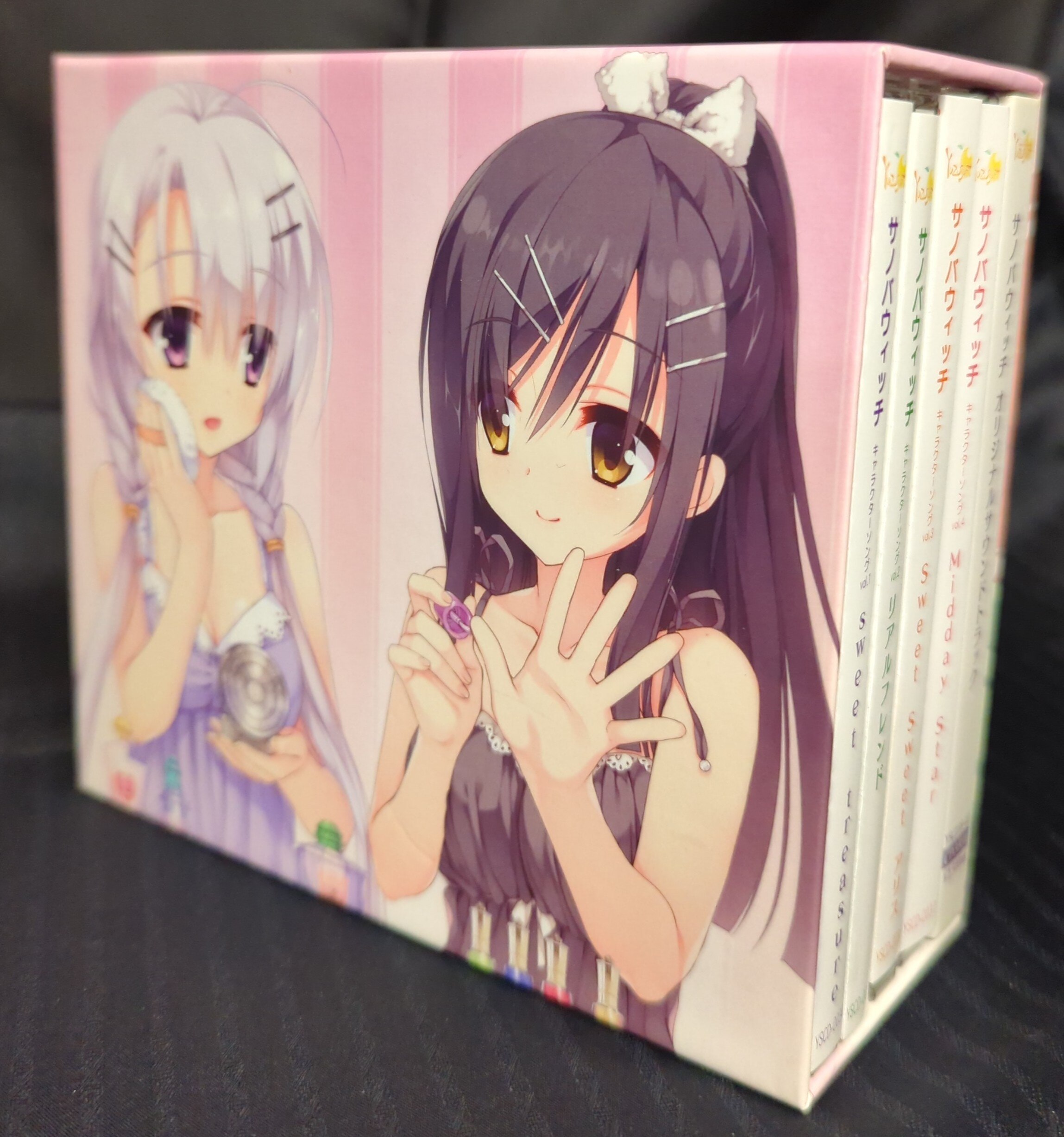 ゲームCD 【BOX付】Win版 サノバウィッチ オリジナル・サウンドトラック | まんだらけ Mandarake