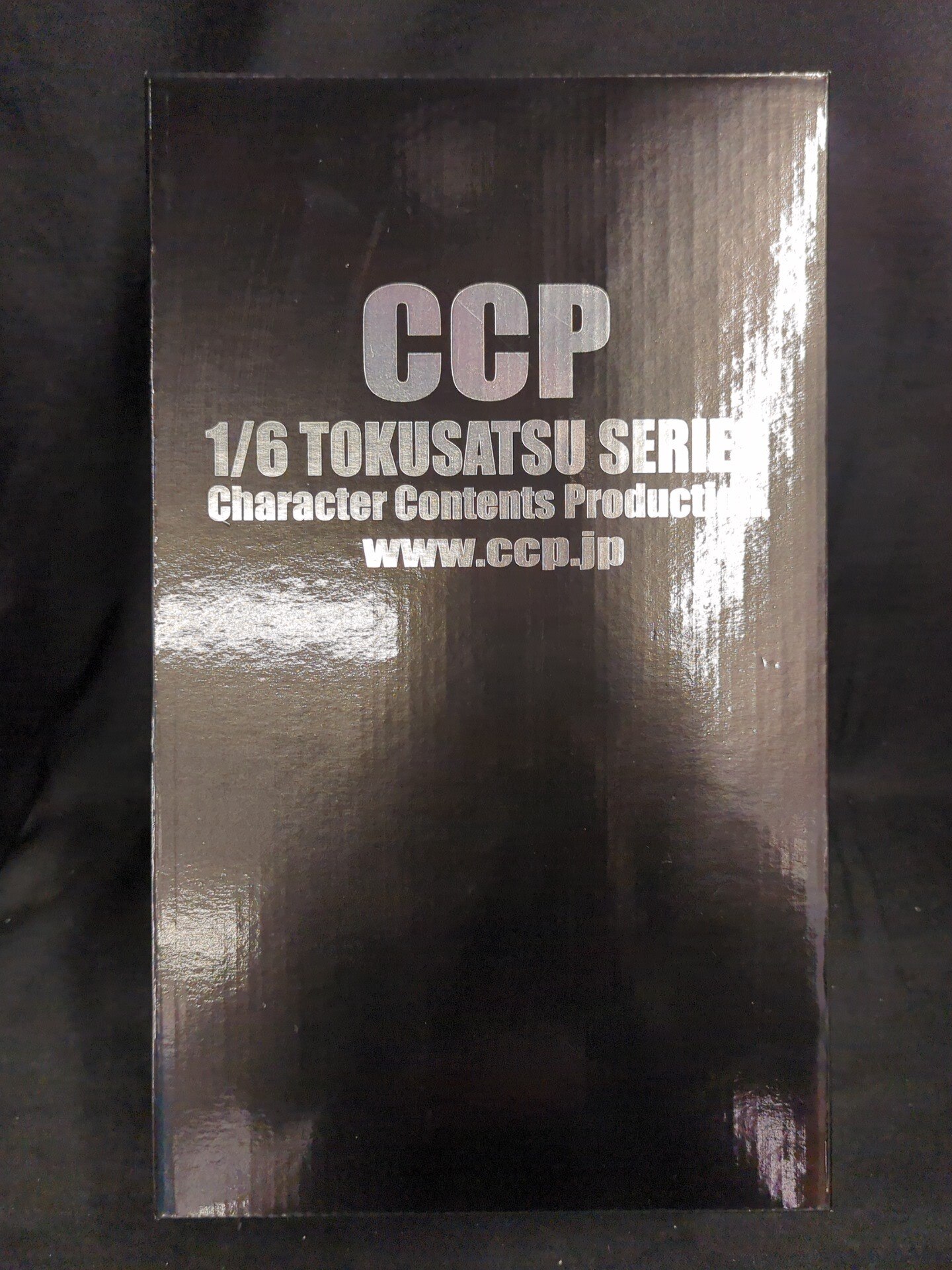 CCP 特撮シリーズ ウルトラマンオーブ THE ORIGIN SAGA 発光ギミック付 ハイスペック彩色Ver 75 | まんだらけ Mandarake