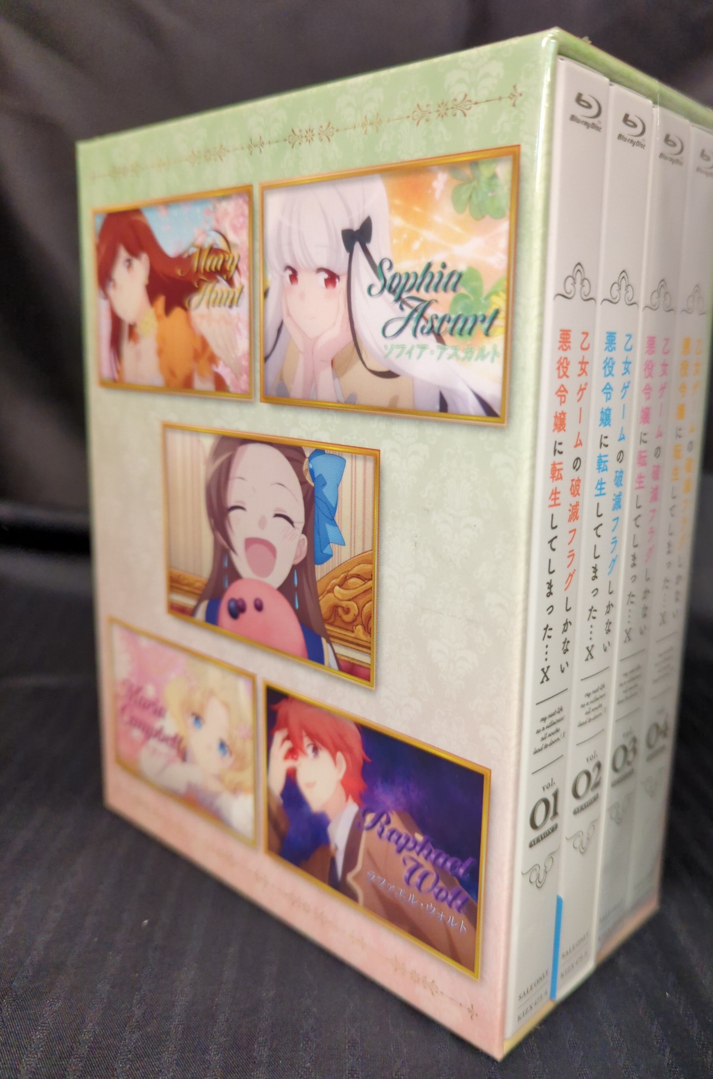 アニメBlu-ray Ama)乙女ゲームの破滅フラグしかない悪役令嬢に転生してしまった…X 初全4セット | まんだらけ Mandarake