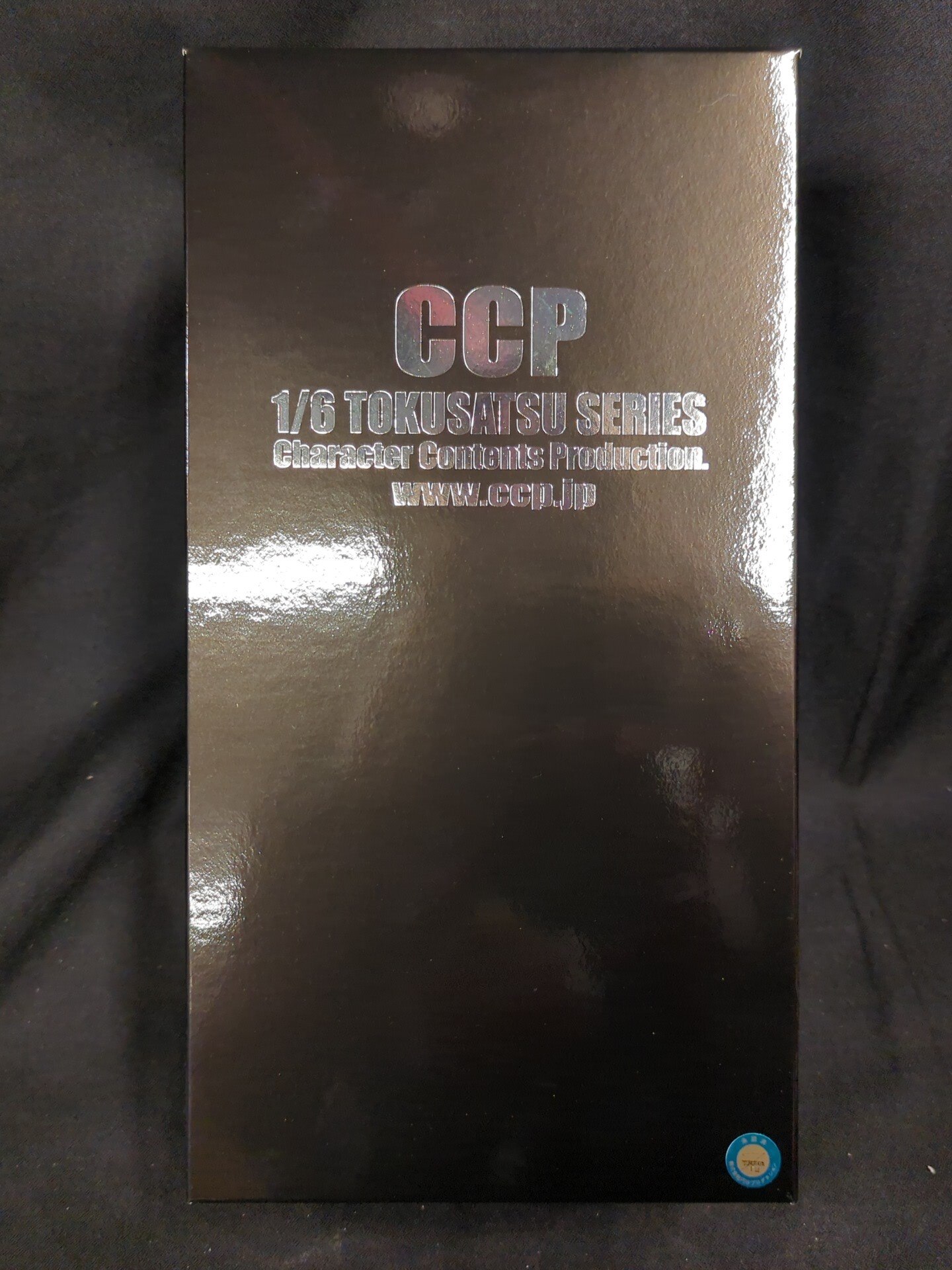 CCP 1/6特撮シリーズ アストラ ハイスペックver.発光ギミック付き Vol.87 | まんだらけ Mandarake