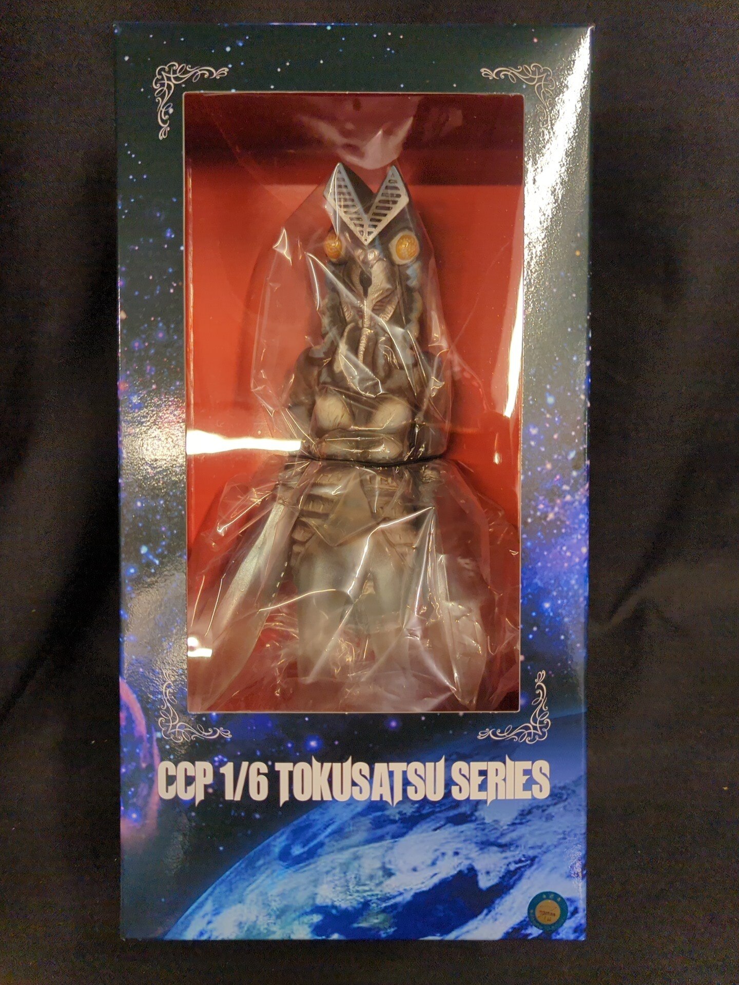 CCP 1/6特撮シリーズ 究極のバルタン星人分身 半透明体 61 | まんだらけ Mandarake