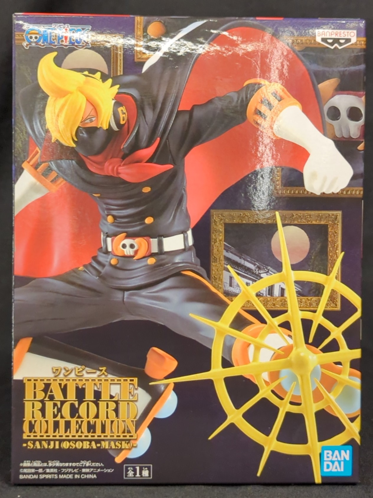 BANDAI SPIRITS BATTLE RECORD COLLECTION SANJI(OSOBA-MASK) | まんだらけ Mandarake