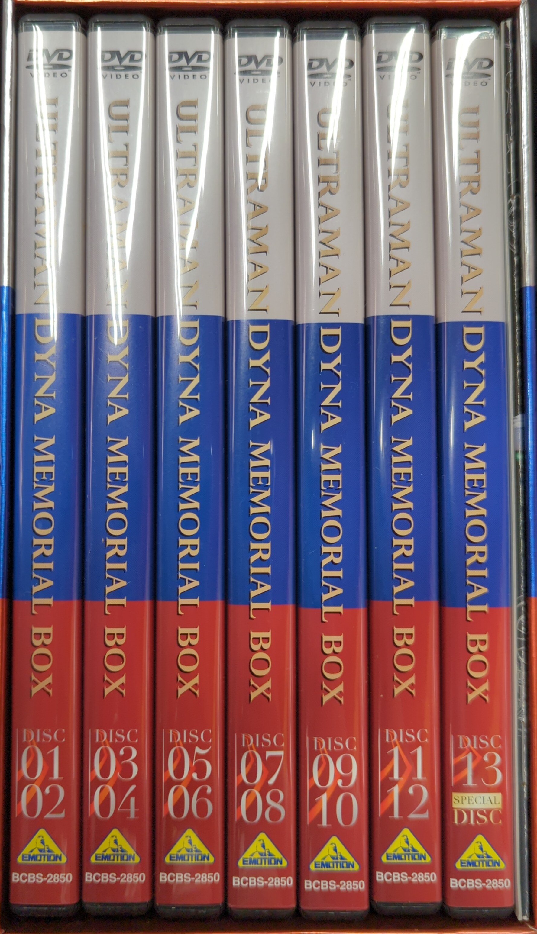 特撮DVD ※難あり）ウルトラマンダイナ メモリアルボックス | まんだらけ Mandarake