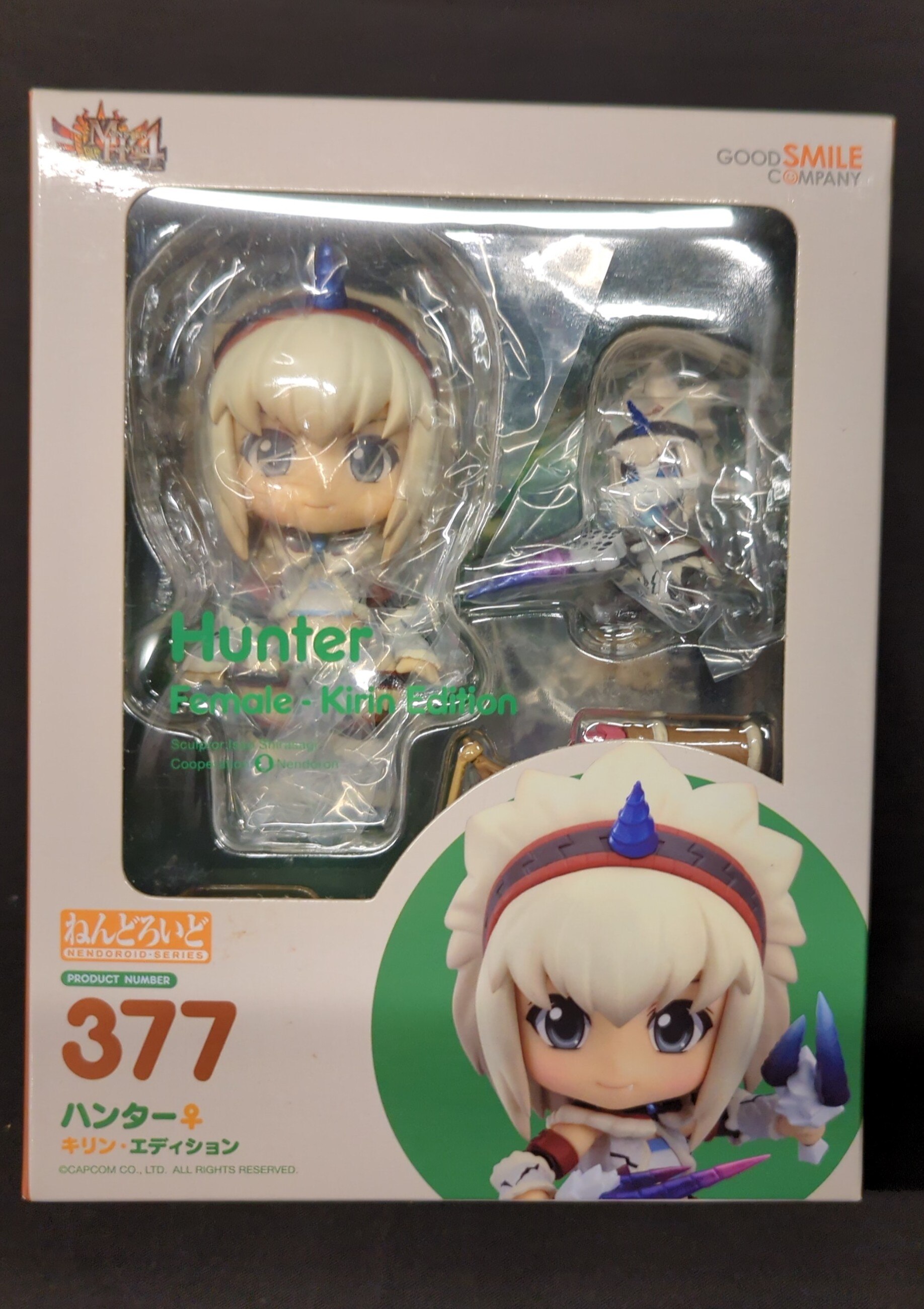 グッドスマイルカンパニー ねんどろいど 女ハンター キリン 377 | まんだらけ Mandarake
