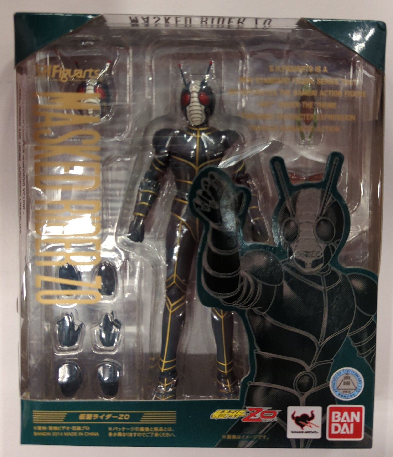 バンダイ S.H.Figuarts 仮面ライダーZO 仮面ライダーZO | まんだらけ Mandarake