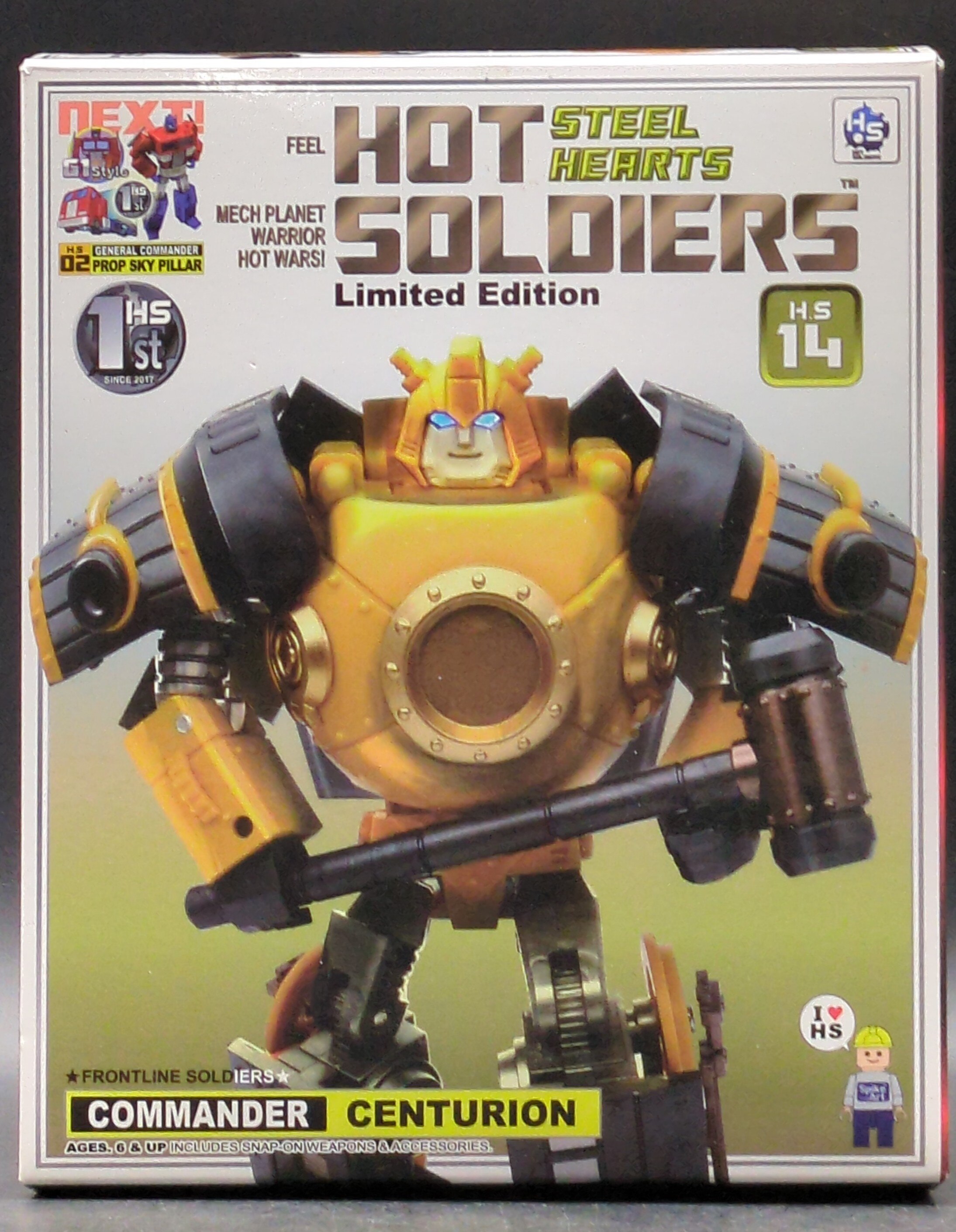 MECH PLANET G1 STYLE HOT SOLDIERS CENTURION 14 | まんだらけ Mandarake