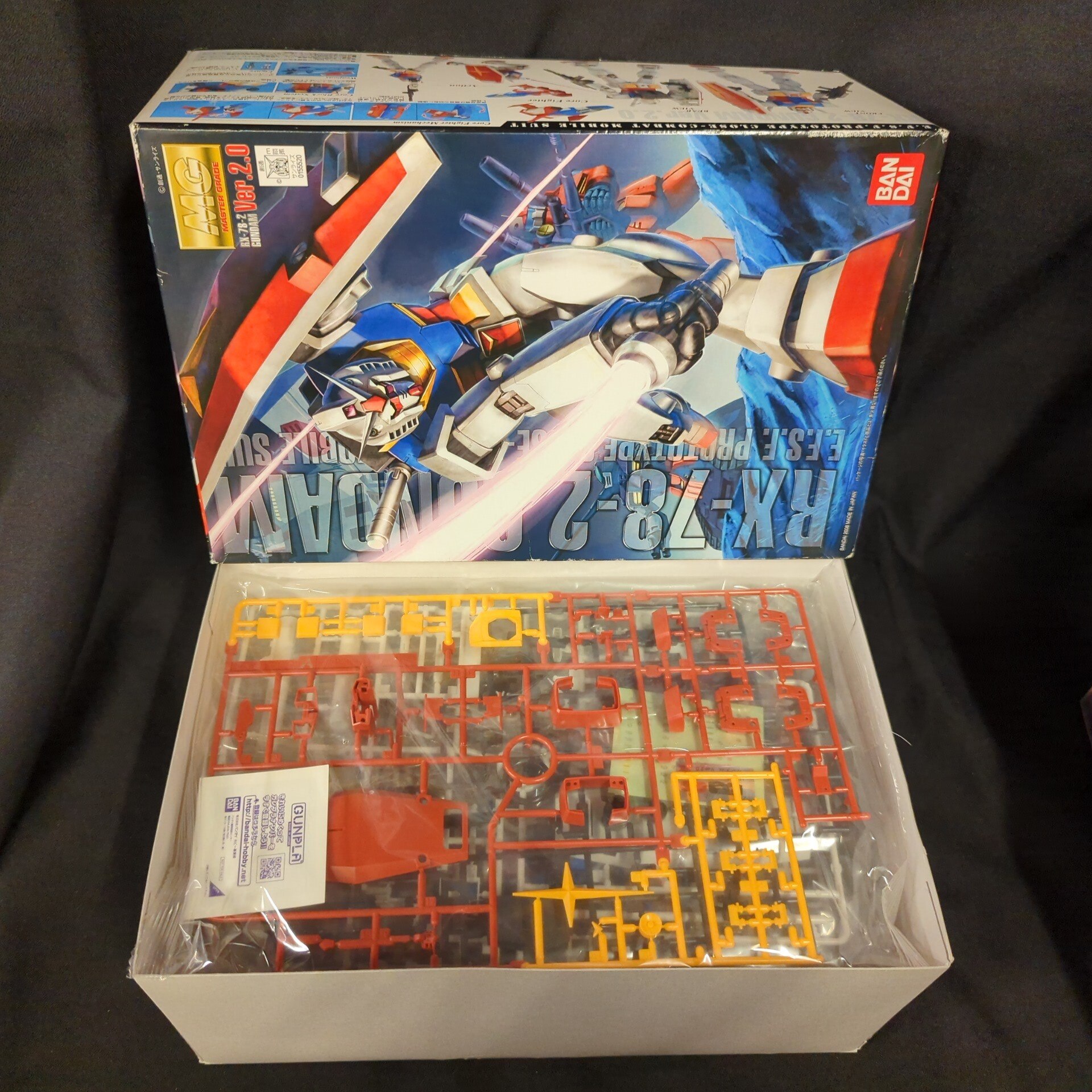 バンダイ MG 1/100 機動戦士ガンダム RX-78-2 ガンダムVer2.0 | まんだらけ Mandarake