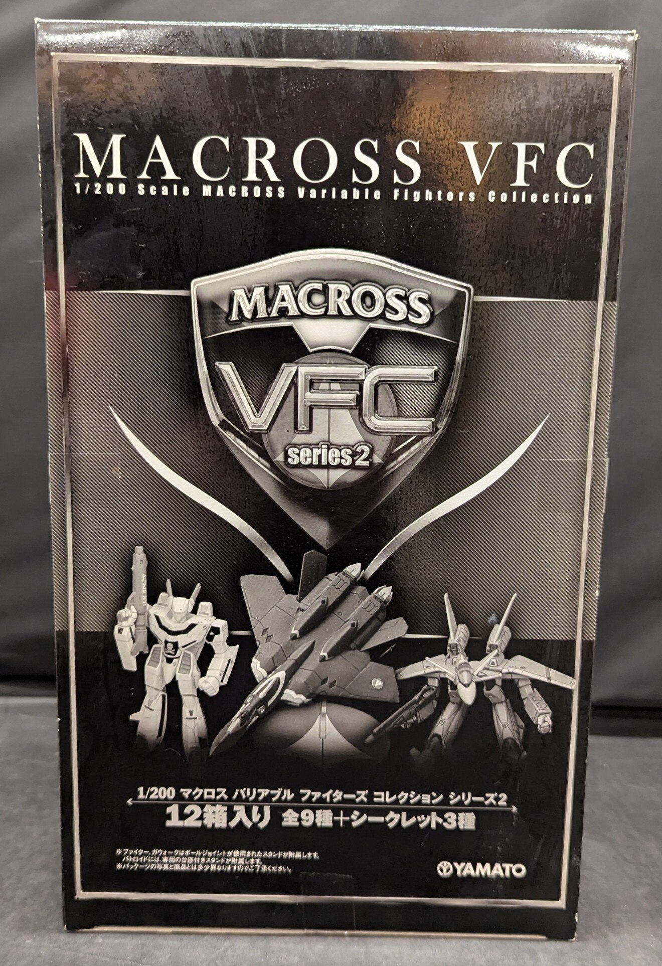 やまと 1/200 マクロス バリアブル ファイターズ コレクション シリーズ2 1BOX | まんだらけ Mandarake