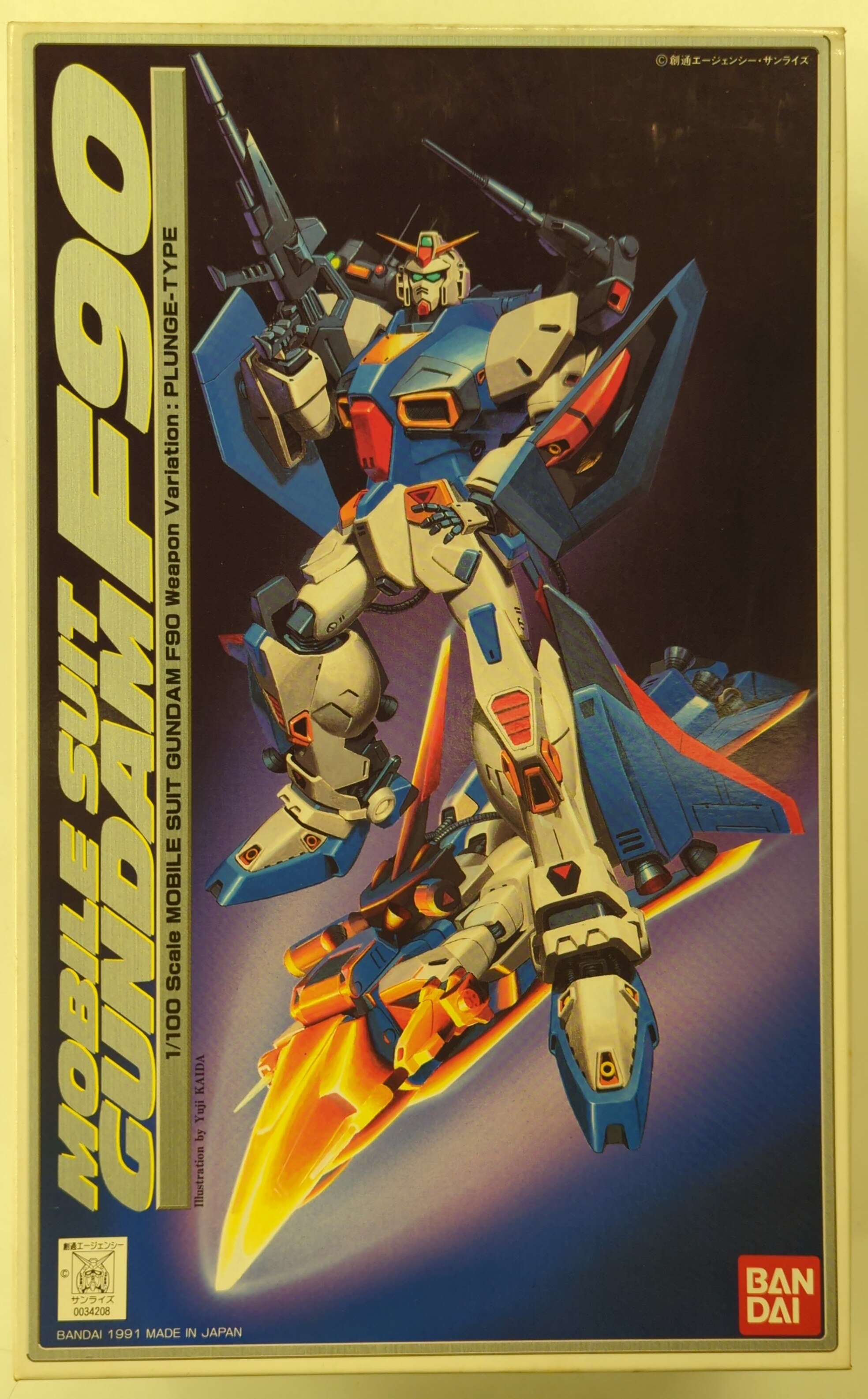 バンダイ 1/100 機動戦士ガンダムF90 ガンダムF90-Pタイプ大気圏突入仕様/郵便5桁/ST(1) 2 | まんだらけ Mandarake