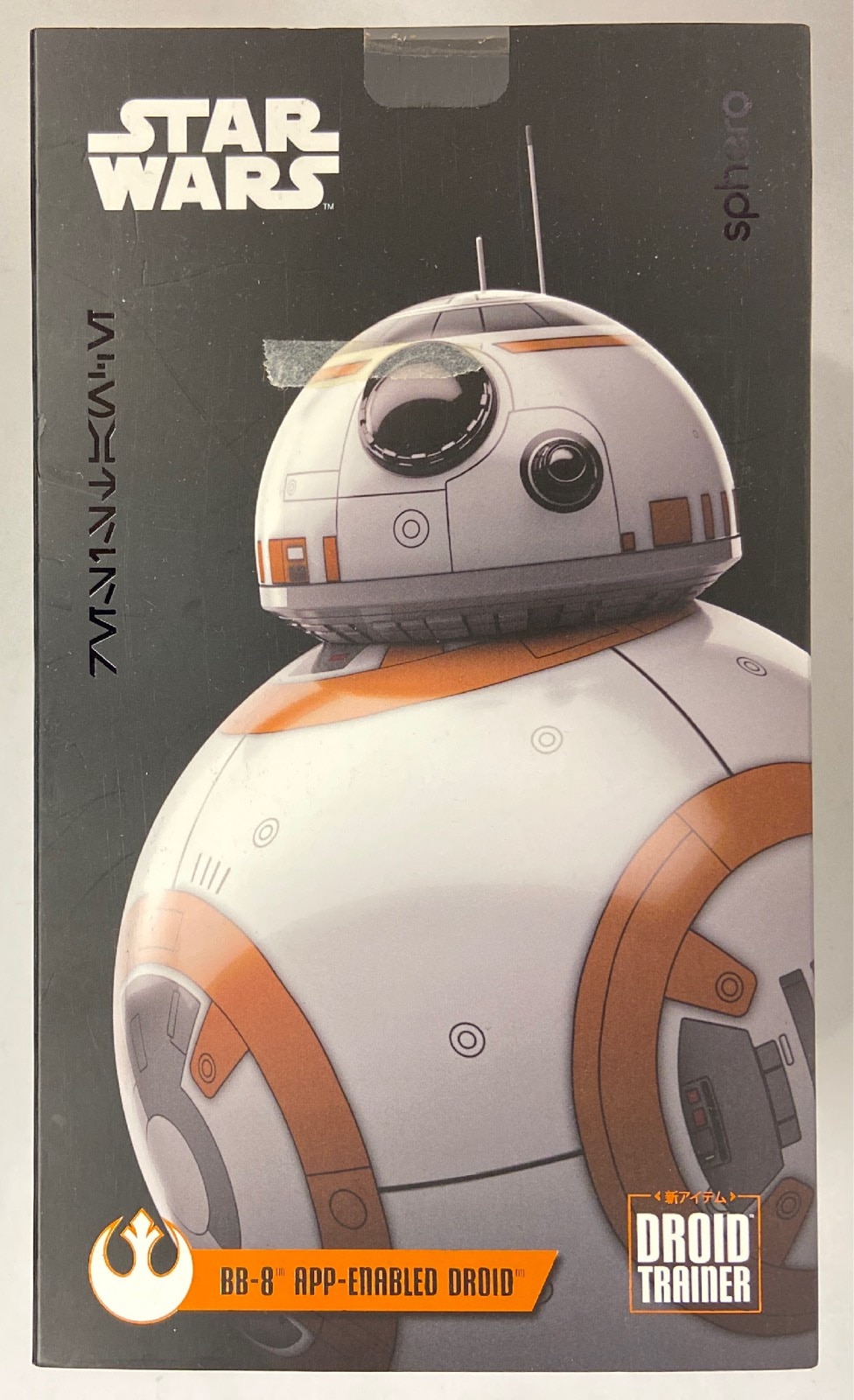 SPHERO BB-8 APP-ENABLED DROID | まんだらけ Mandarake