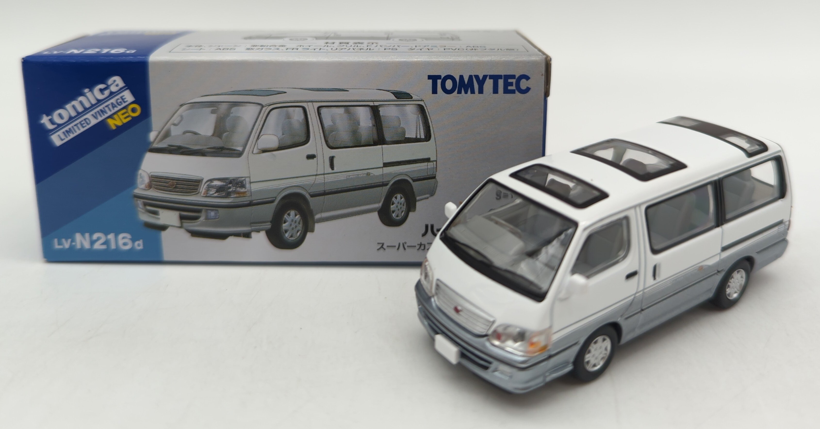 TOMYTEC TOMICA LIMITED VINTAGE NEO トヨタ ハイエースワゴン スーパーカスタムG (白/銀) 2001年式 TLVN216d | まんだらけ Mandarake