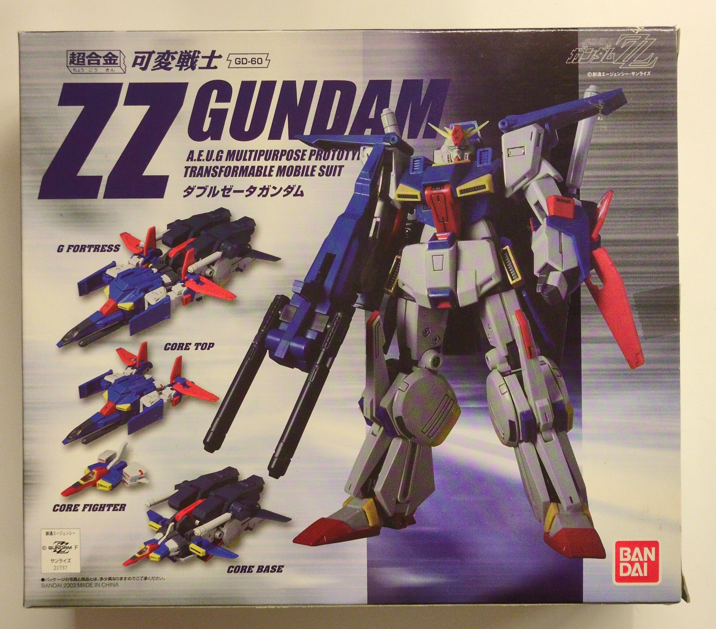 バンダイ 可変戦士 機動戦士ガンダムZZ ZZガンダム GD60 | まんだらけ Mandarake