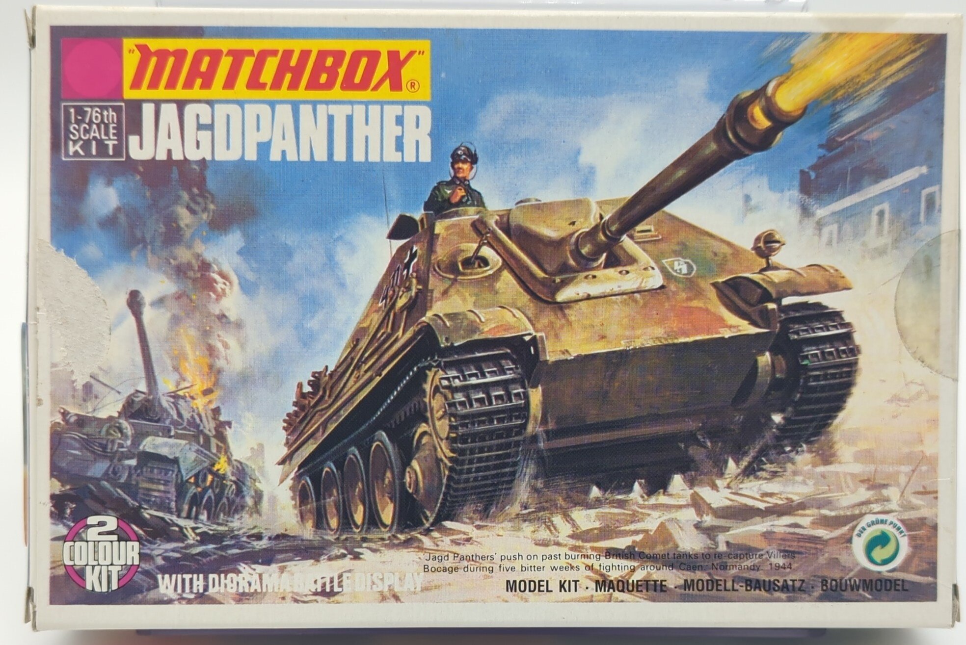MATCHBOX 1/76 JAGDPANTHER w/DIORAMA BATTLE DISPLAY 40080 | まんだらけ Mandarake