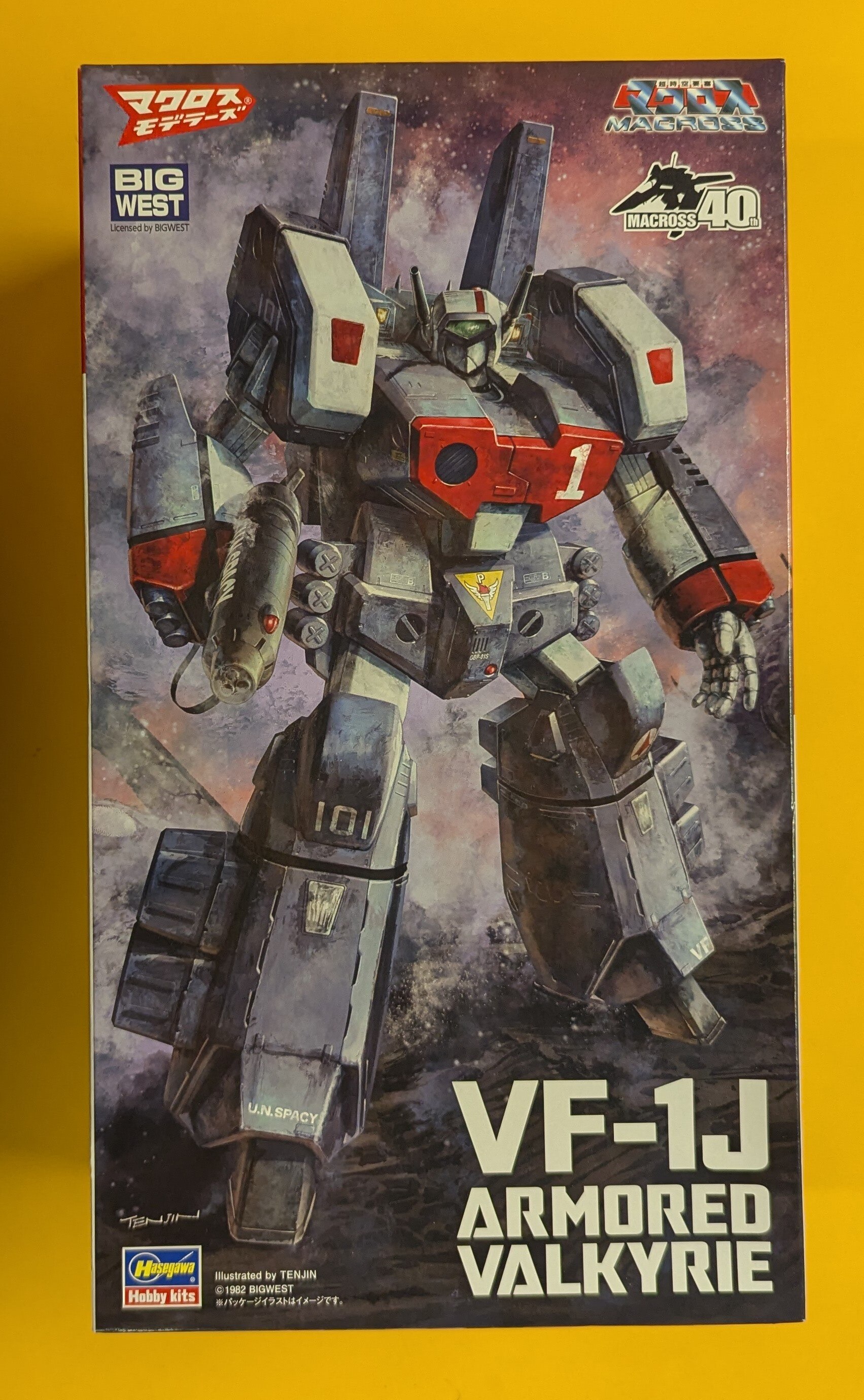 ハセガワ VF-1J アーマード バルキリー | まんだらけ Mandarake