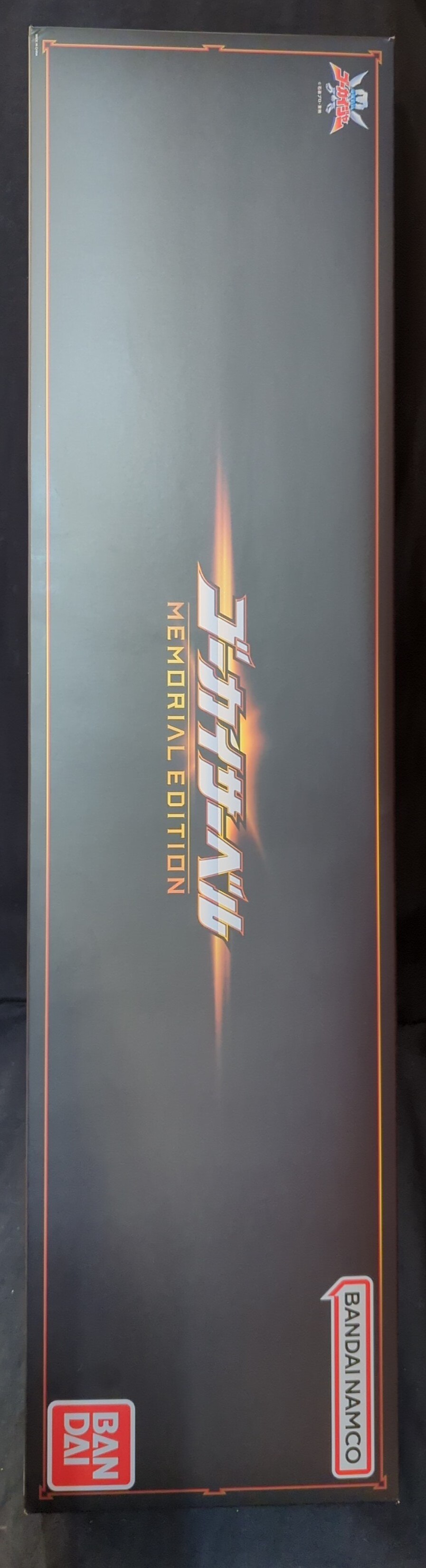 バンダイ MEMORIAL EDITION 海賊戦隊ゴーカイジャー ゴーカイサーベル | まんだらけ Mandarake