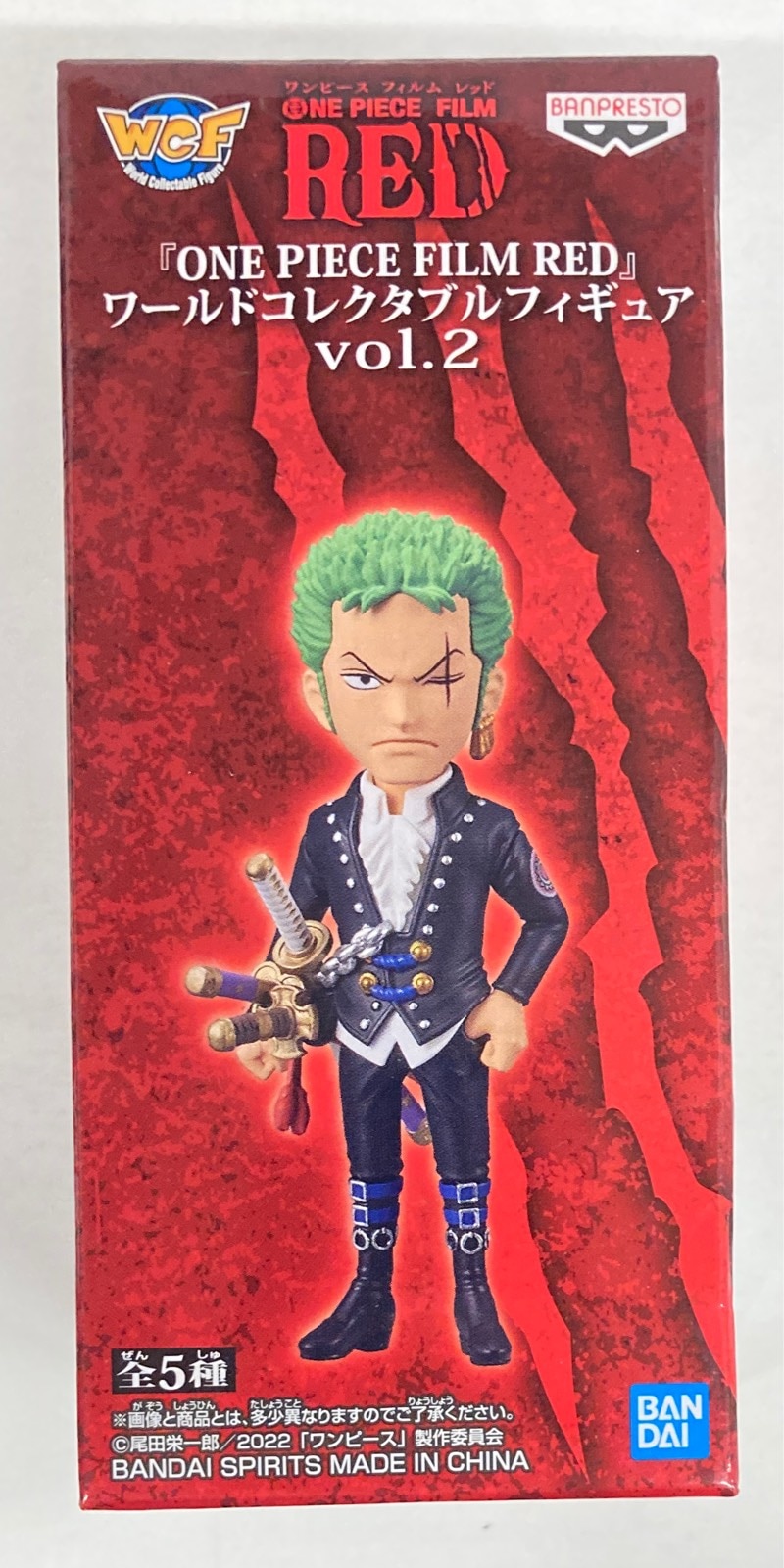 BANDAI SPIRITS WCF ワンピース ONE PIECE FILM RED vol.2 06 ゾロ | まんだらけ Mandarake