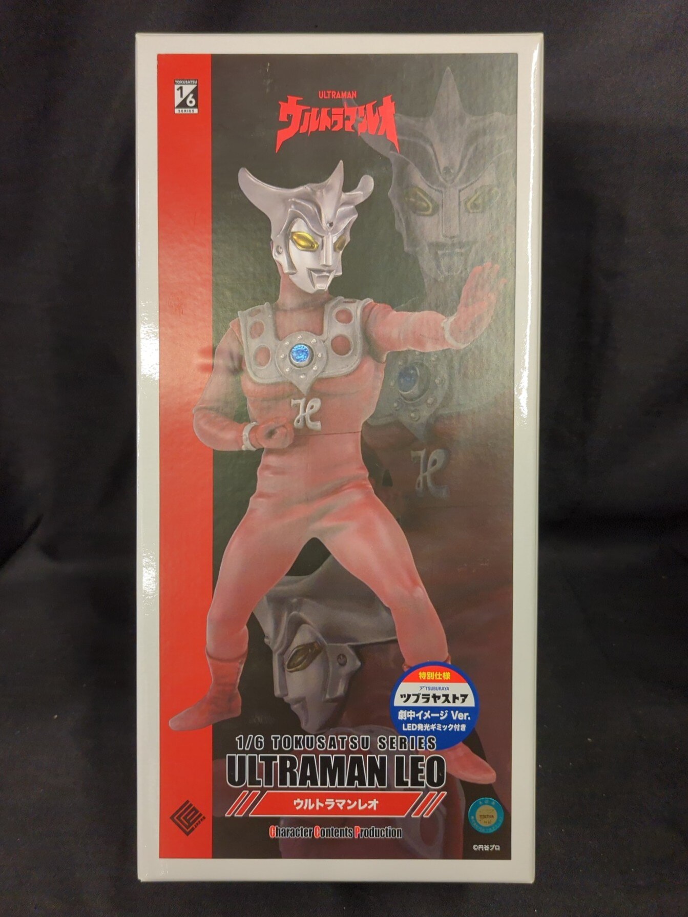 CCP 1/6特撮シリーズ ウルトラマンレオ 劇中イメージver. LED発光ギミック付き | まんだらけ Mandarake
