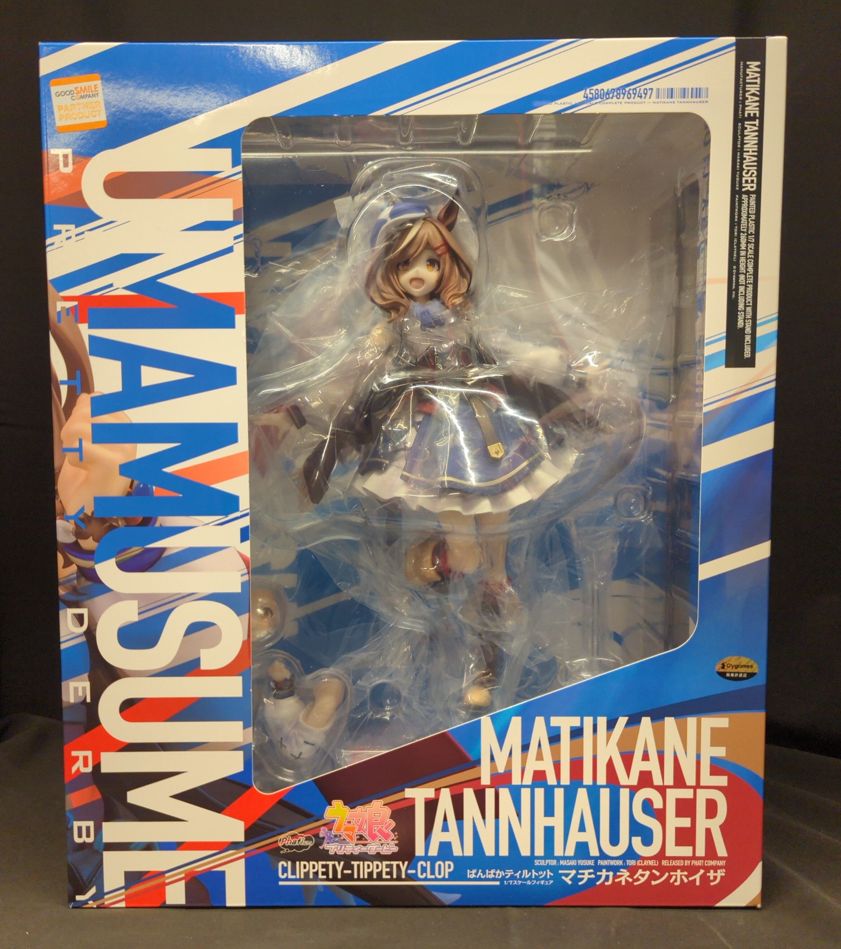 Phat! 1/7スケール グッドスマイルカンパニー マチカネタンホイザ/ぱんぱかティルトット | まんだらけ Mandarake