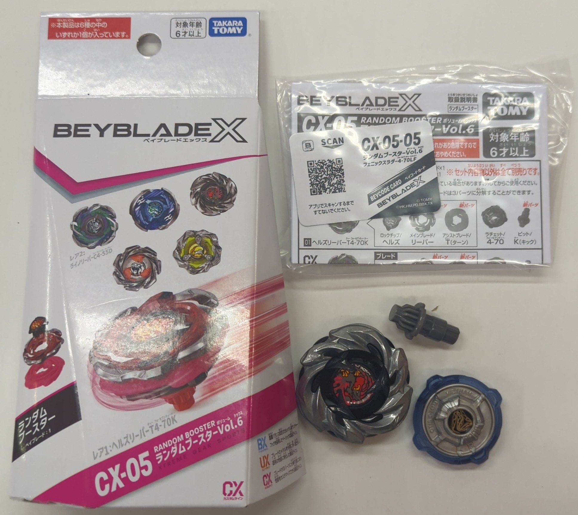 TAKARA TOMY ランダムブースターVol.6 フェニックスラダー4-70LF CX-05-05 | まんだらけ Mandarake