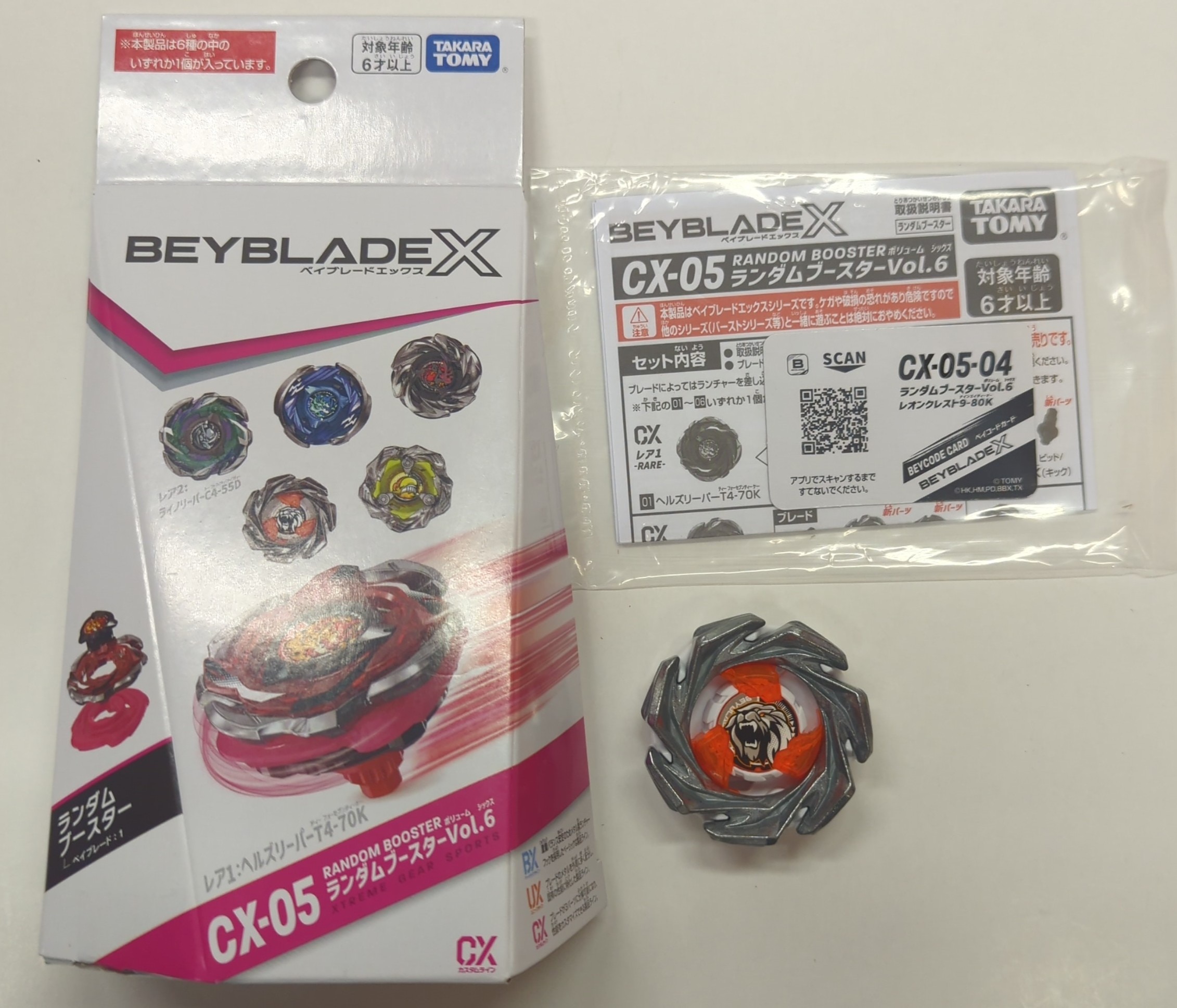 TAKARA TOMY ランダムブースターVol.6 レオンクレスト9-80K CX-05-04 | まんだらけ Mandarake