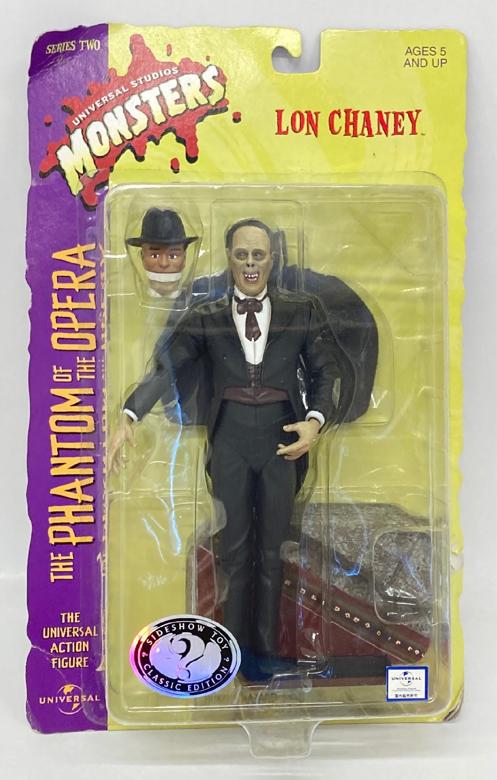 SIDESHOW SERIES TWO / THE UNIVERSAL ACTION FIGURE LON CHANEY / CLASSIC EDITION | まんだらけ Mandarake