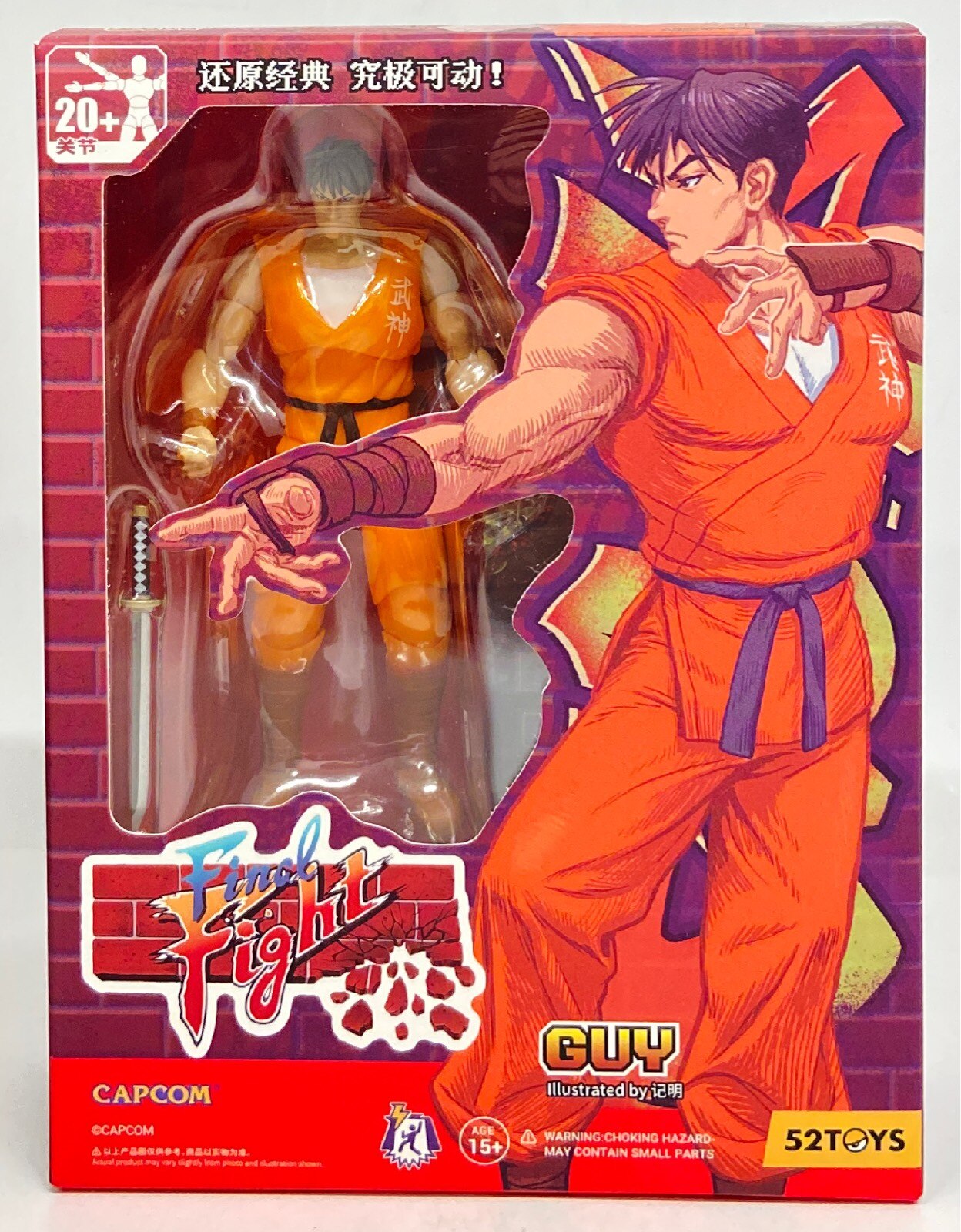 52Toys 3.75`シリーズ ガイ | まんだらけ Mandarake