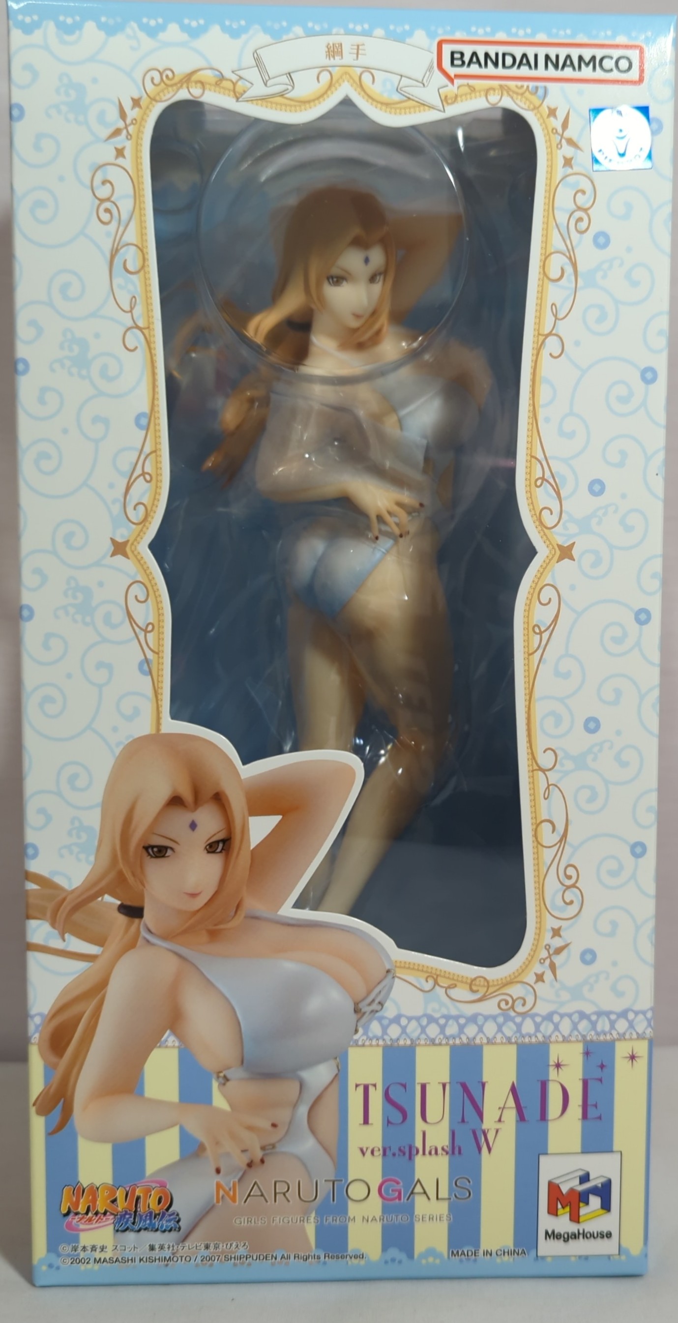 メガハウス NARUTO GALS NARUTO -ナルト-疾風伝 綱手 ver.splash W PVC | まんだらけ Mandarake
